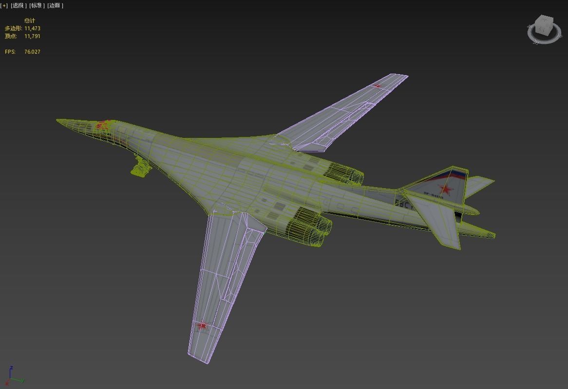 3D model Russian Air Force Tu-160M Blackjack Supersonic Strategic ...