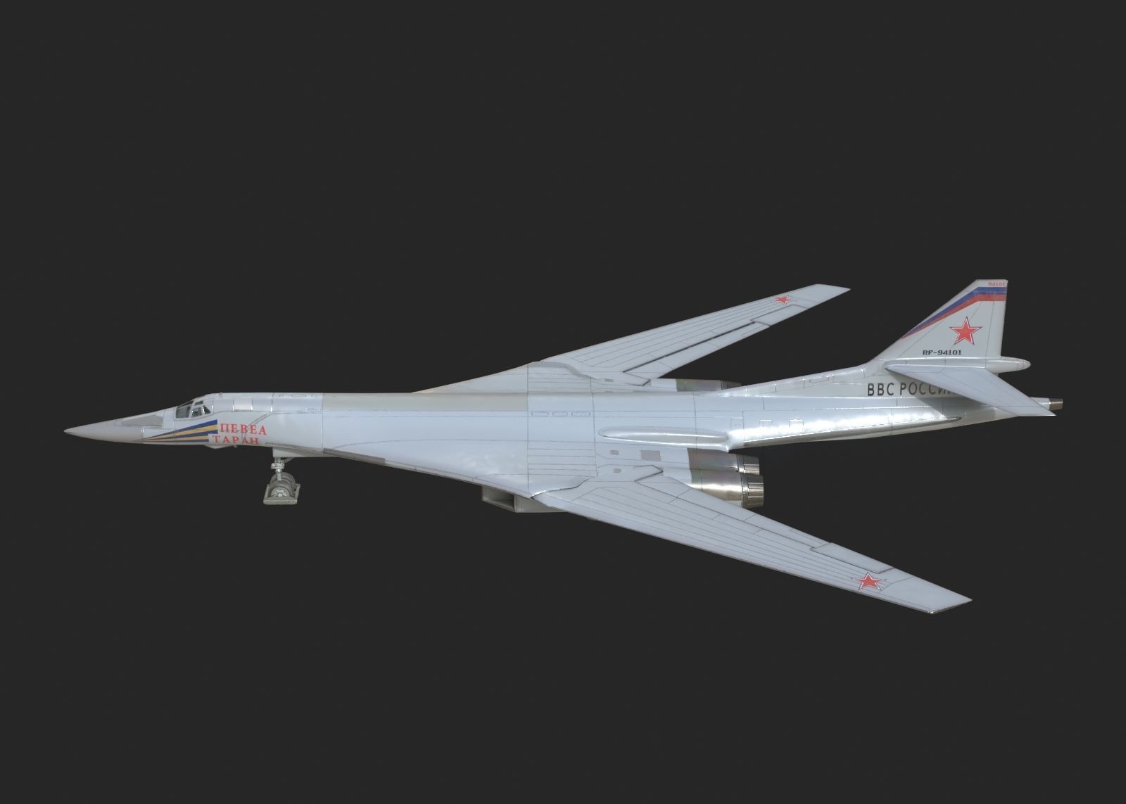 3D model Russian Air Force Tu-160M Blackjack Supersonic Strategic ...