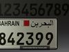 Customizable Arabic license plateS 3D Model Collection | CGTrader
