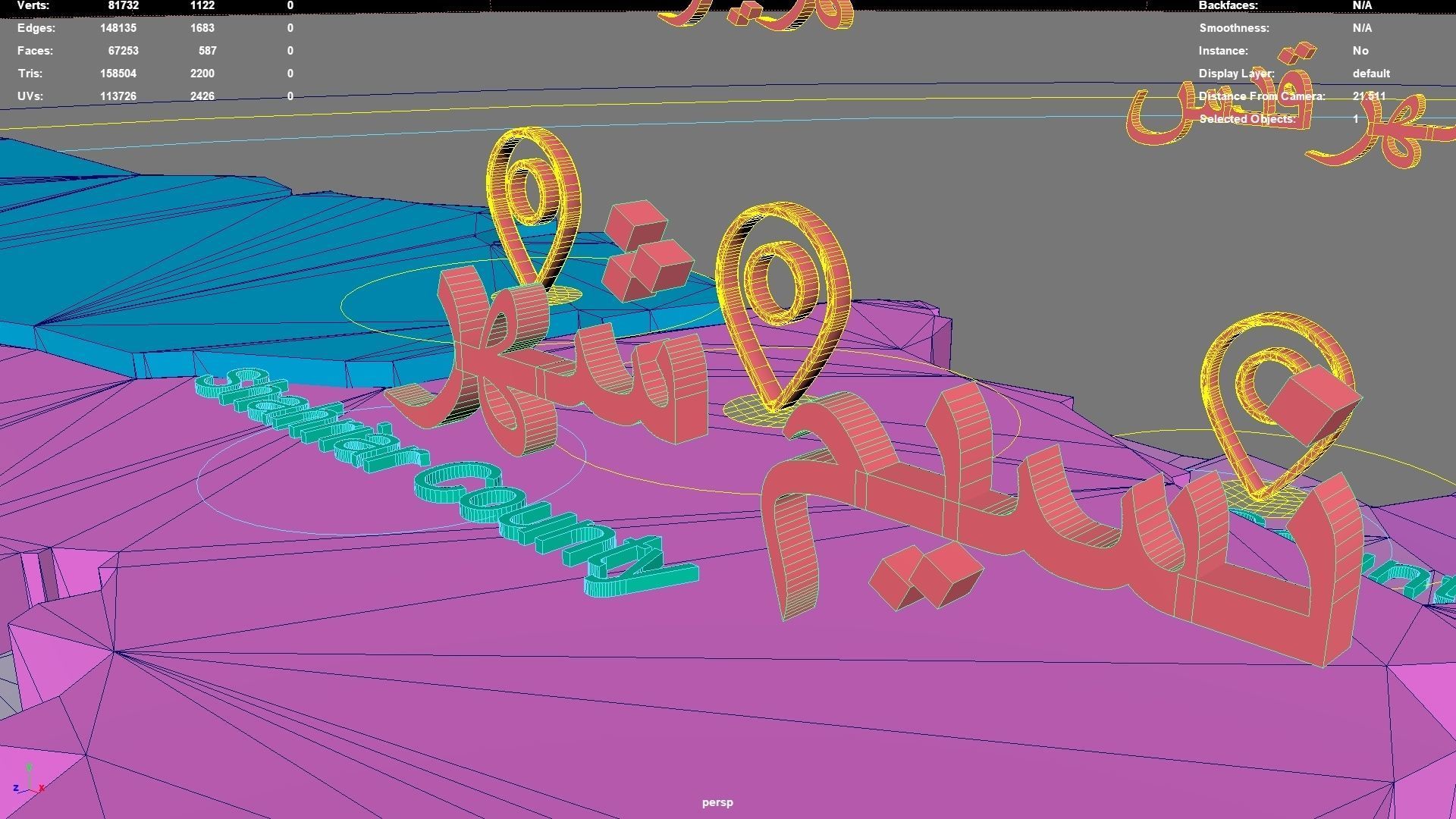 Tehran Province Iran map region geography political geographic 3D model ...