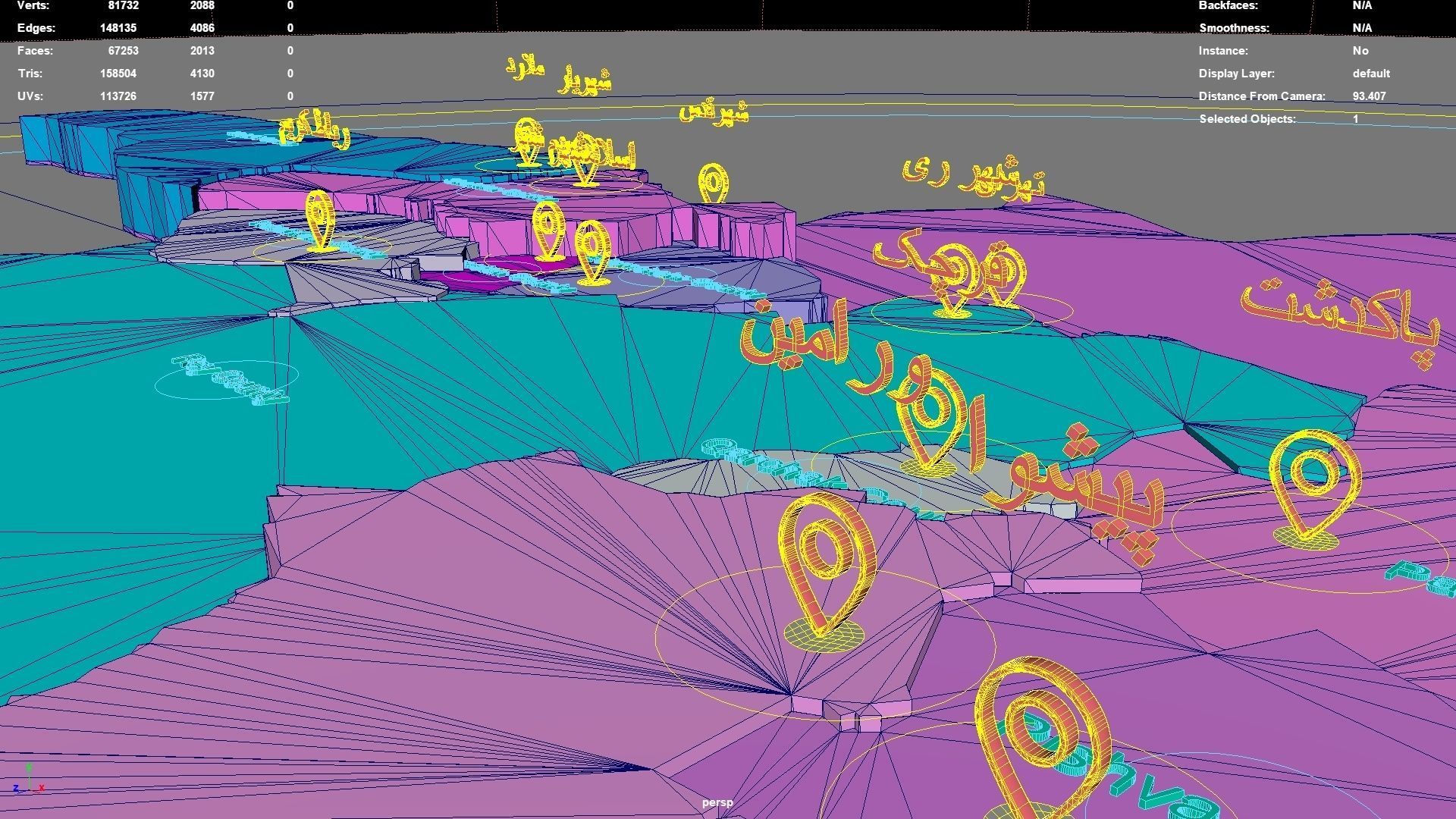Tehran Province Iran map region geography political geographic 3D model ...