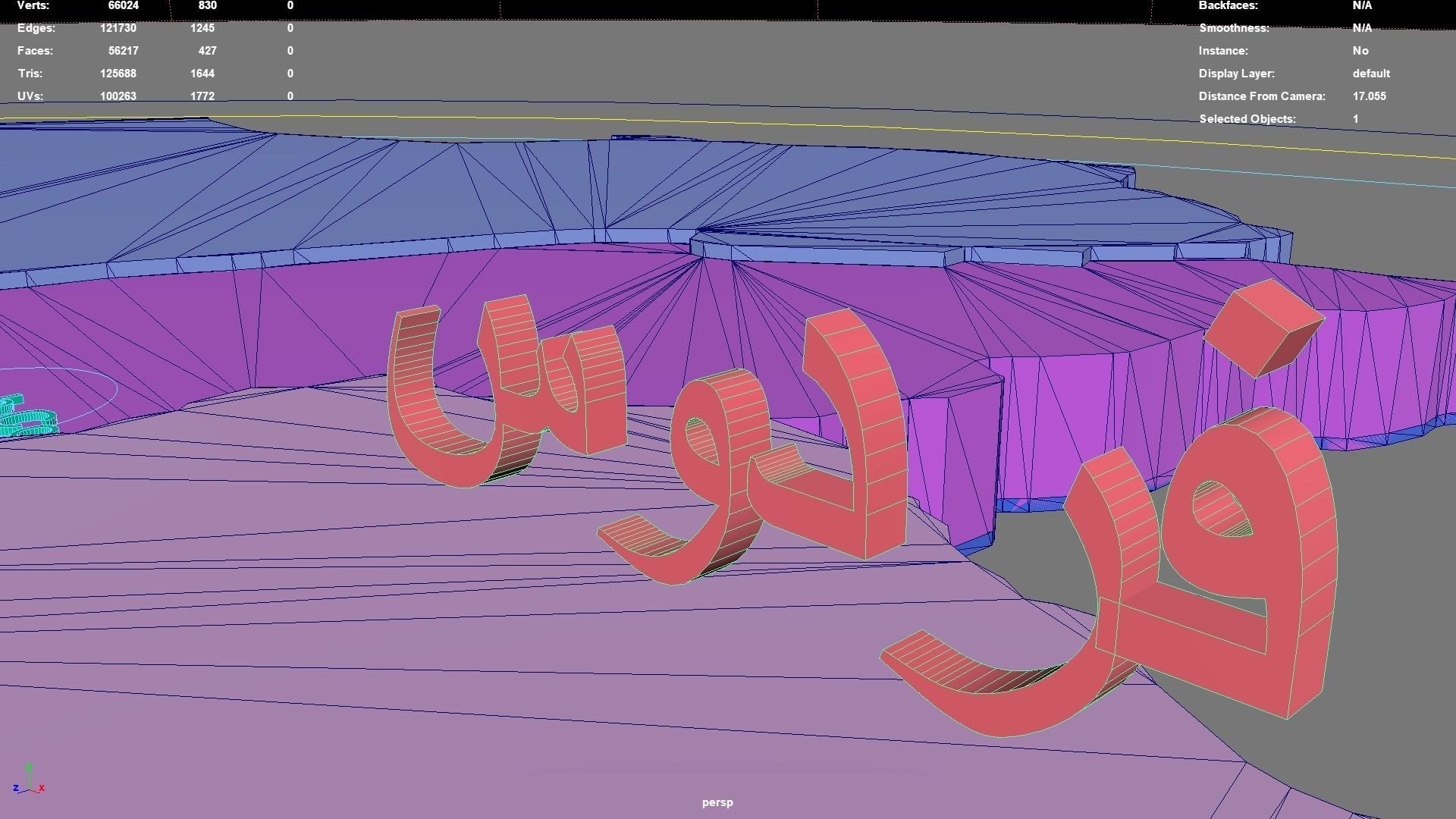 South Khorasan Province Iran map region geography political 3D model ...