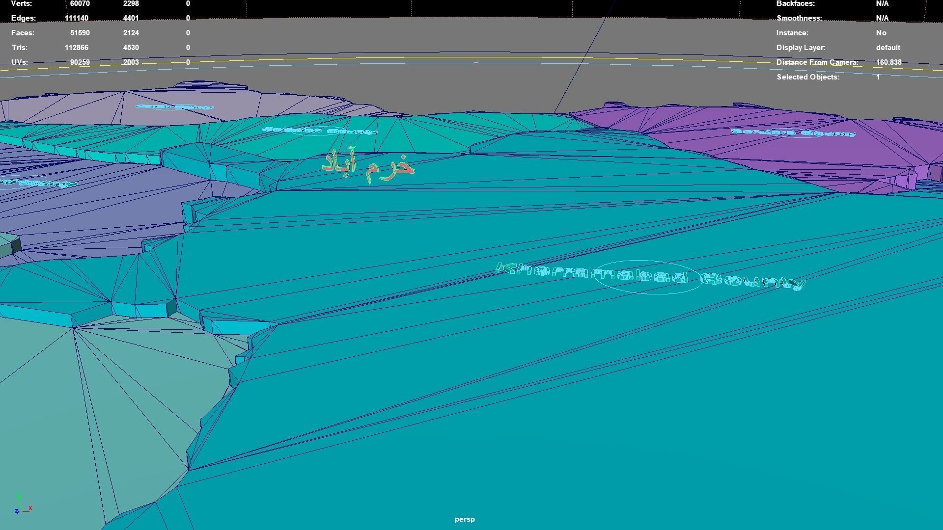 Lorestan Province Iran map region geography political 3D model rigged ...