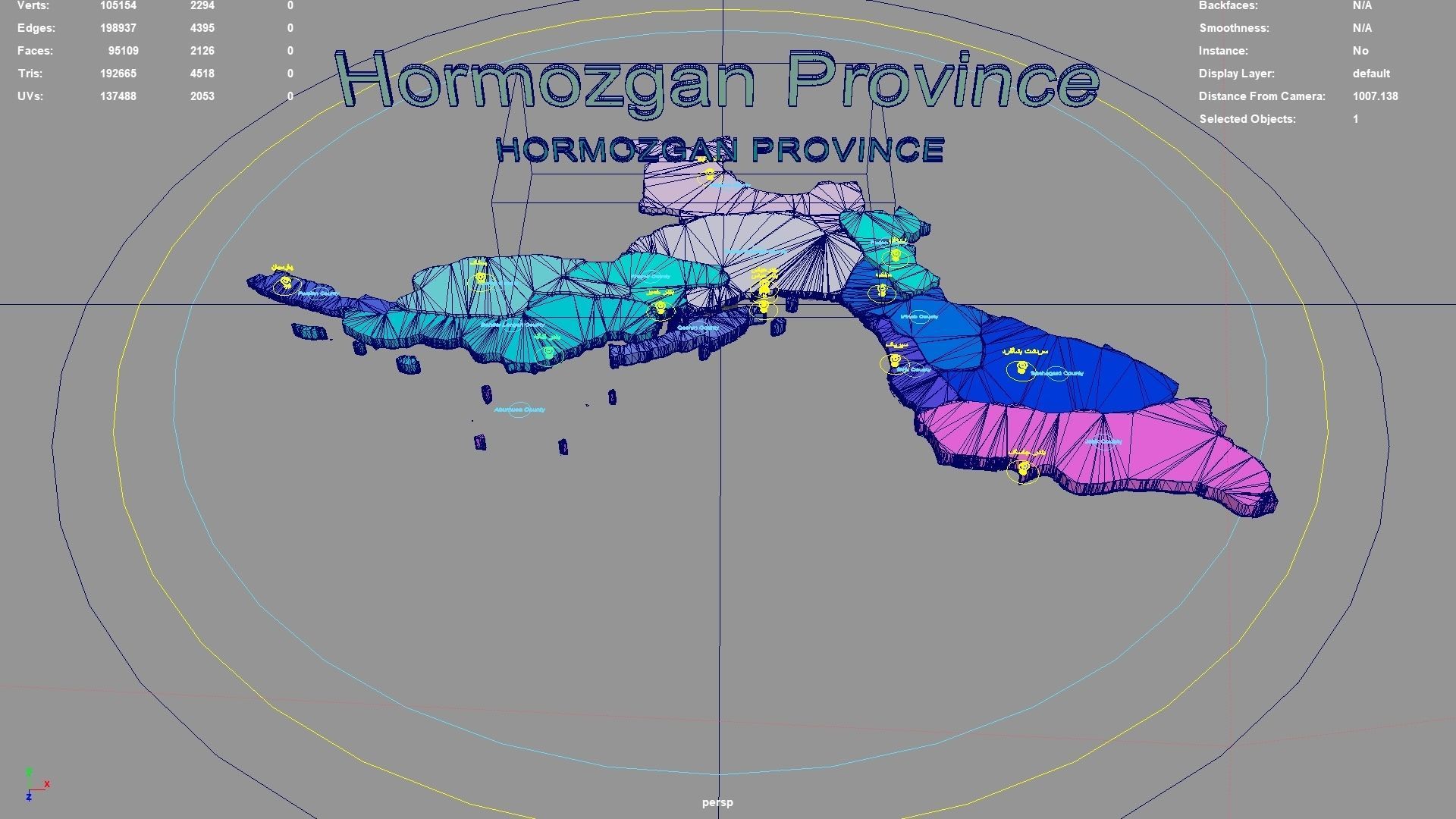Hormozgan Province Iran map region geography political 3D model rigged ...