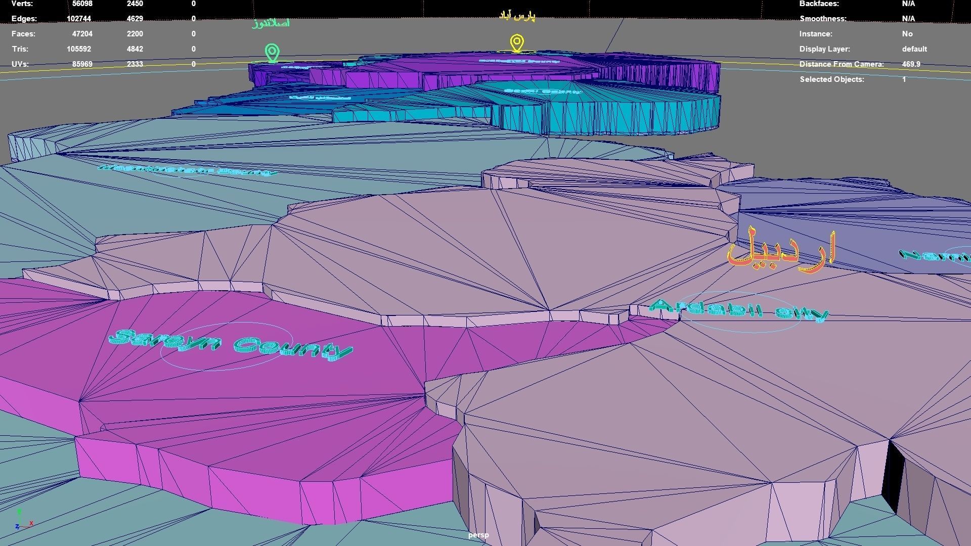 Ardabil Province Iran map region geography political geographic 3D ...