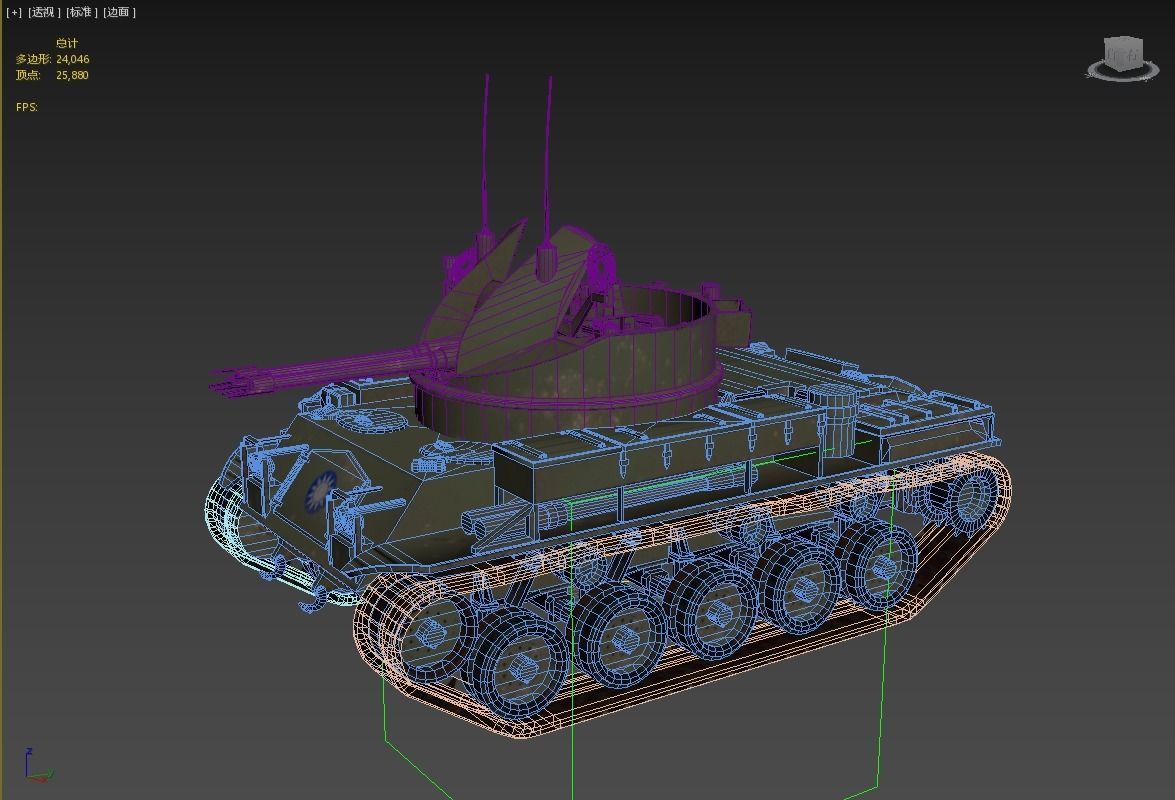 3D model Taiwan Army M42 40mm self-propelled anti-aircraft gun VR / AR ...