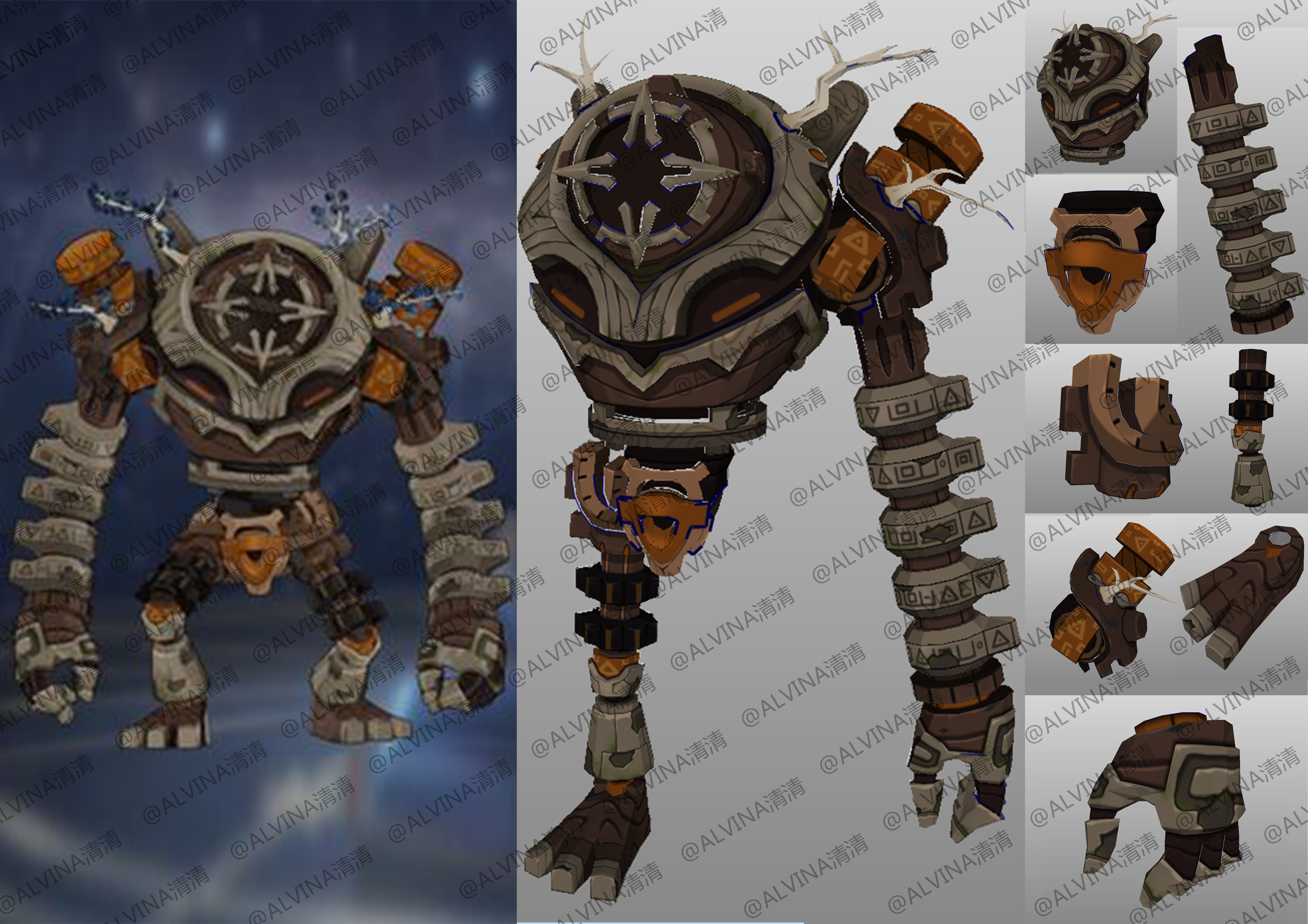 3D model Genshin Impact Ruin Guard Armor - DIY Cosplay Pepakura Foam VR ...