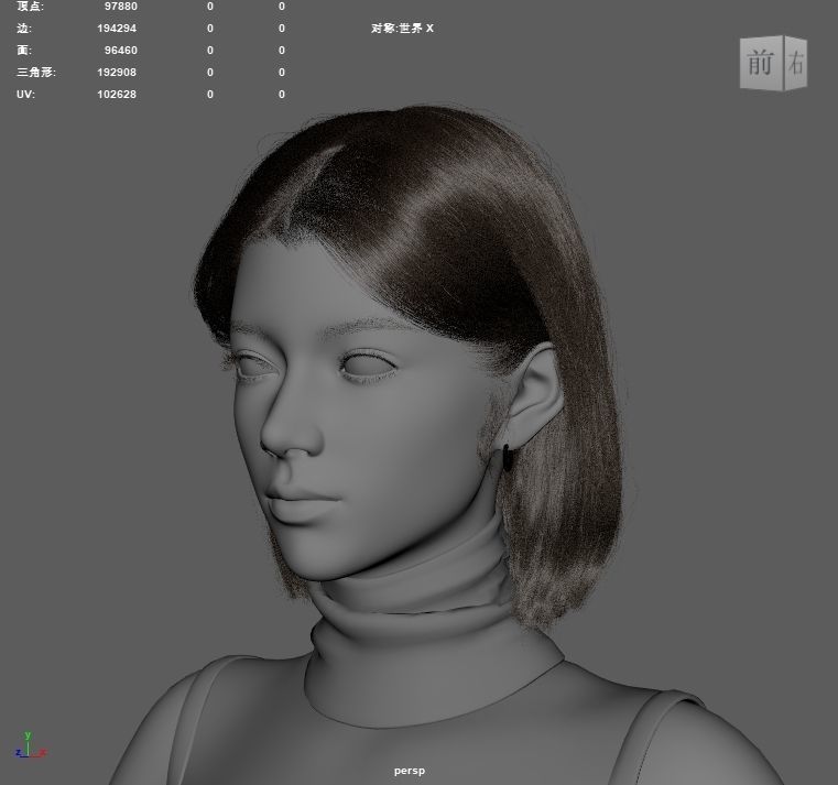 Fullbody Asian Fasion Girl - Photo Realistic Rendering 3D model | CGTrader