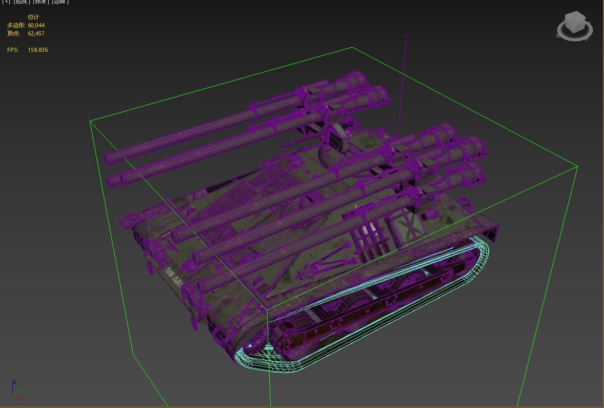 3D model Vietnam War USMC Rifle Multiple 106 mm Self-propelled M50 ...