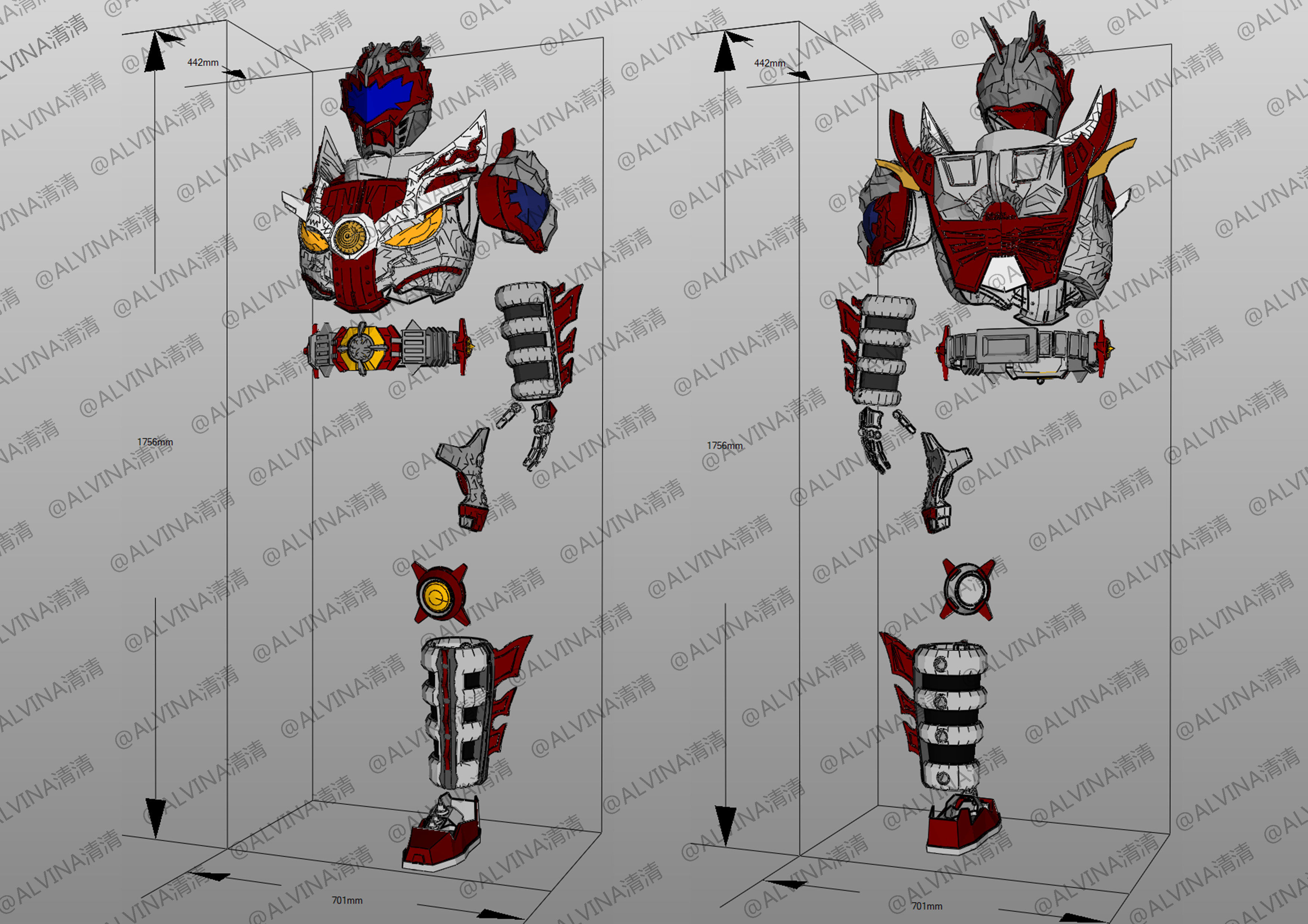 3D model Armor Hero Dragon Armor - DIY Cosplay Pepakura Foam Template ...