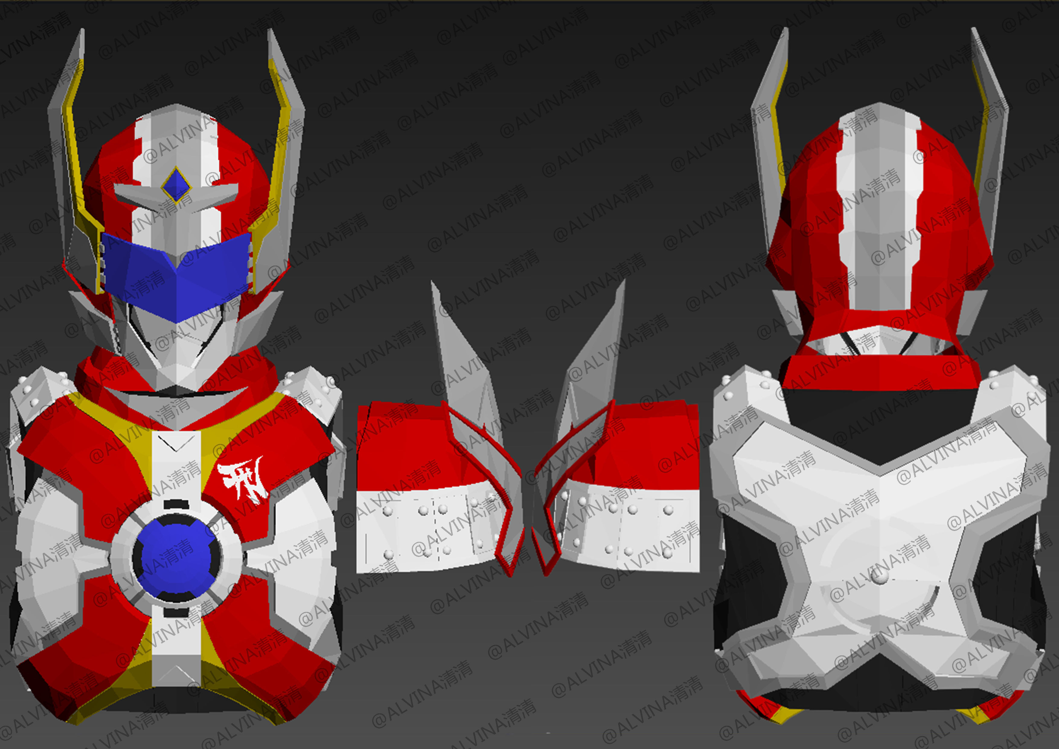 3D model Armor Hero-Tortore ormor Armor - DIY Cosplay Pepakura Foam VR ...