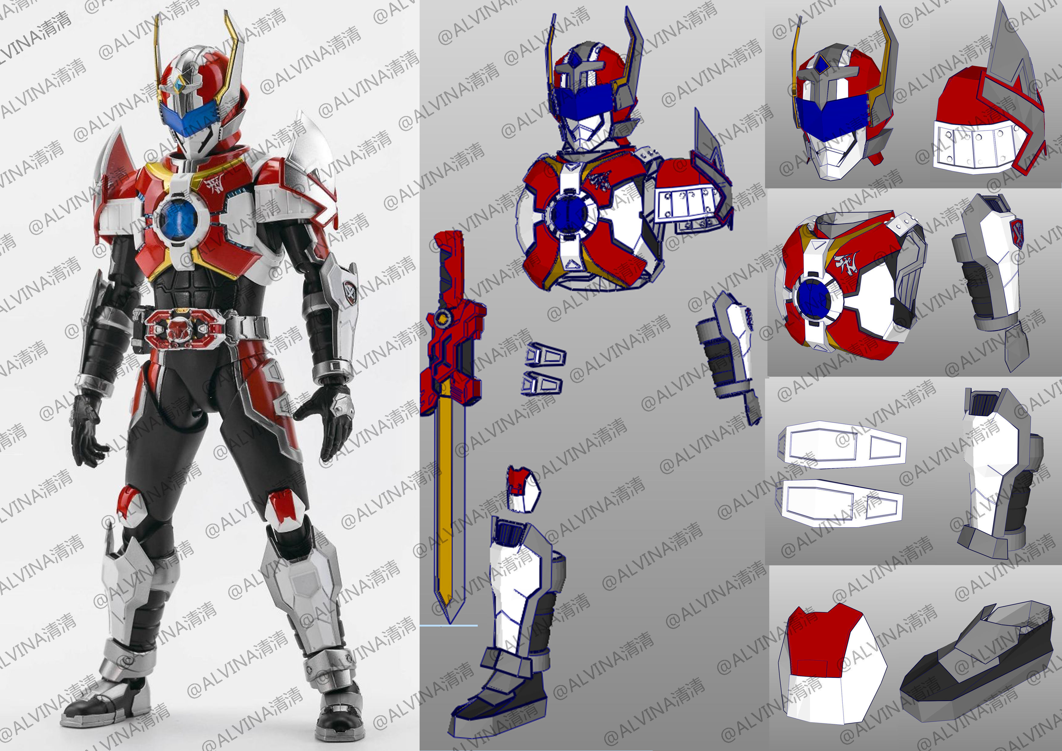 3D model Armor Hero-Tortore ormor Armor - DIY Cosplay Pepakura Foam VR ...