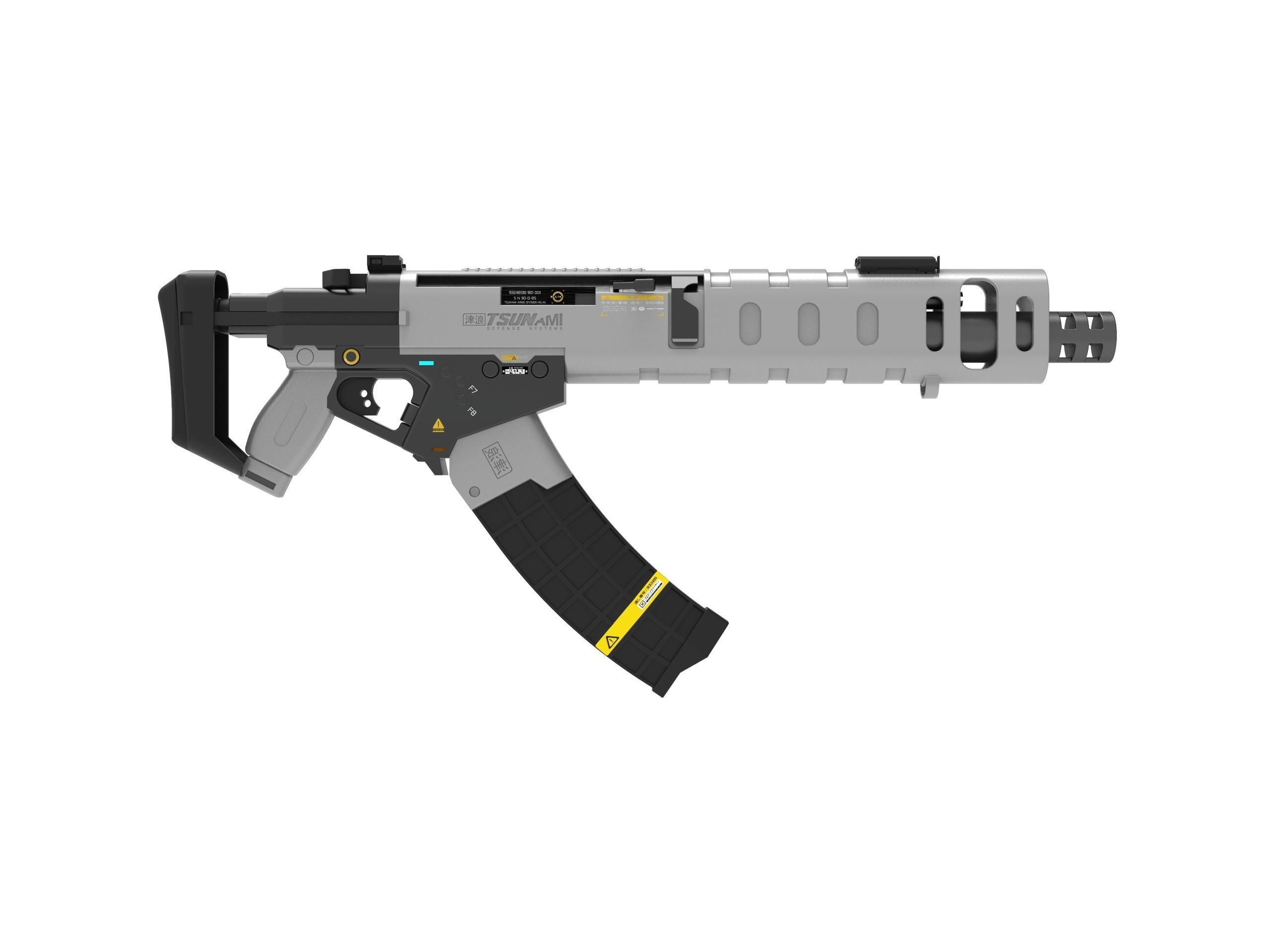 CYBERPUNK 2077 KYUBI ASSAULT RIFLE 3D model 3D printable | CGTrader