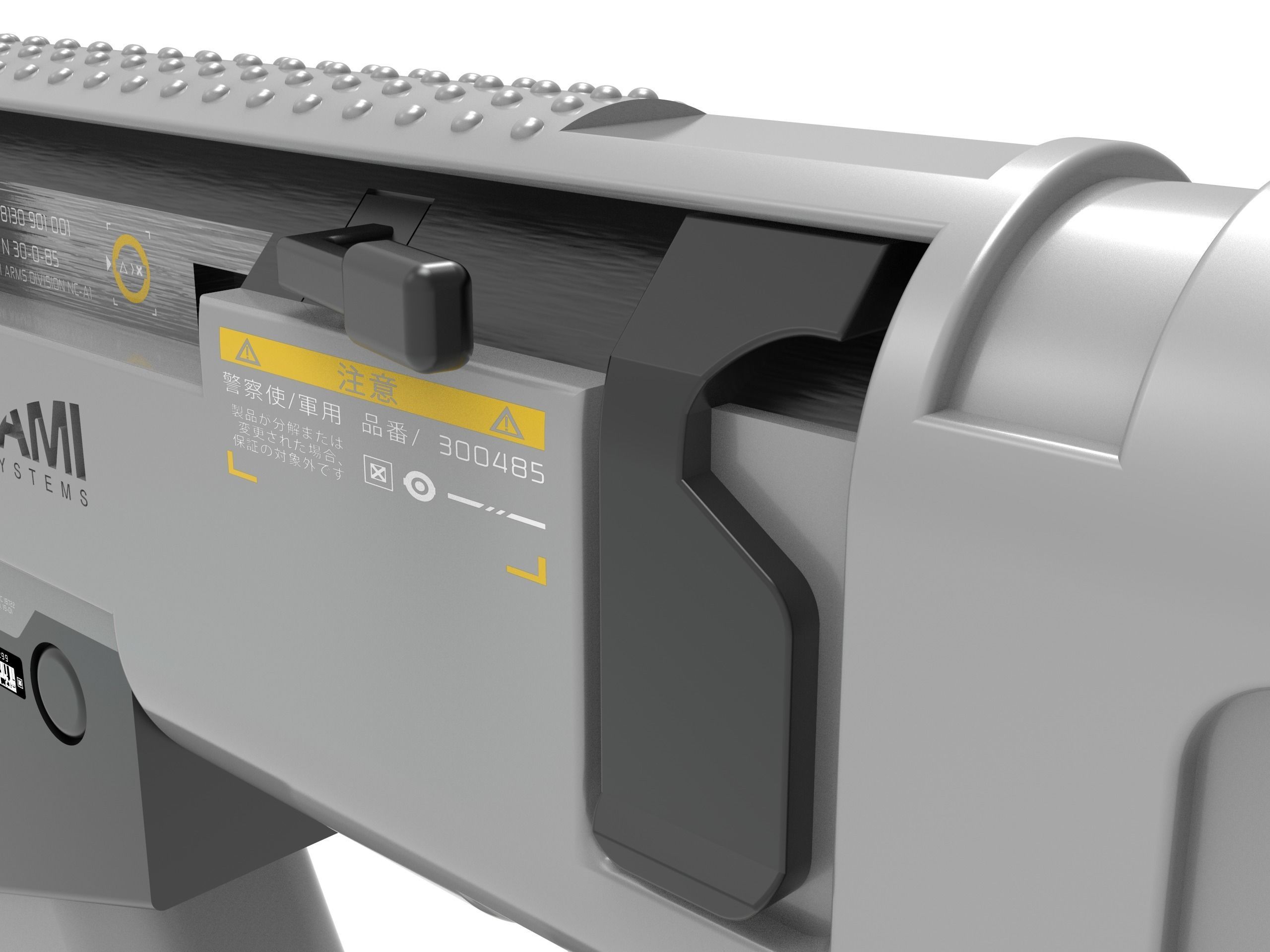 CYBERPUNK 2077 KYUBI ASSAULT RIFLE 3D model 3D printable | CGTrader