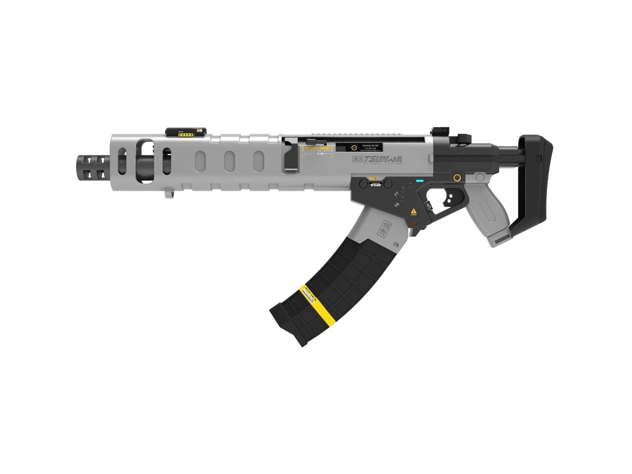 CYBERPUNK 2077 KYUBI ASSAULT RIFLE 3D model 3D printable | CGTrader