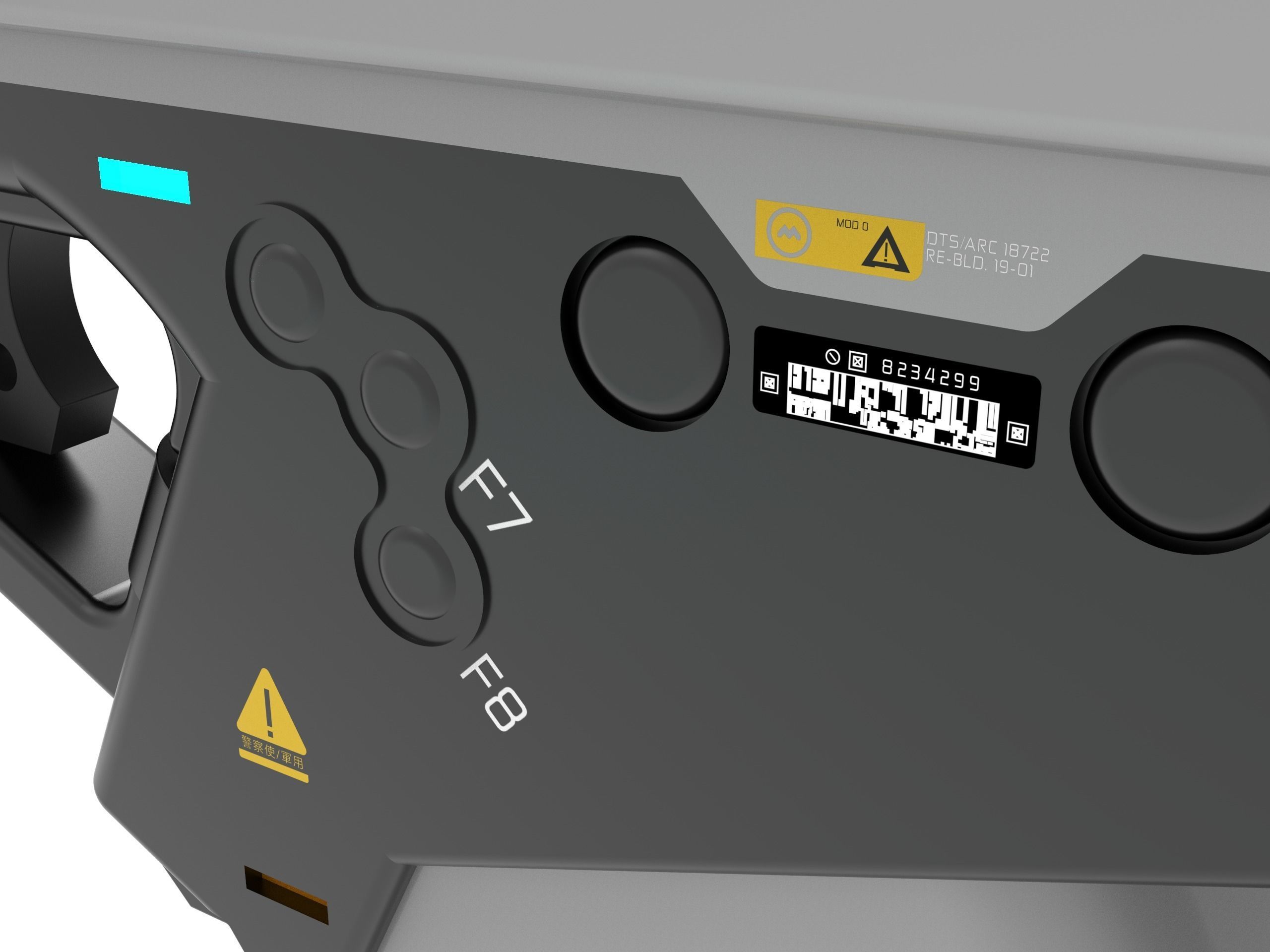 CYBERPUNK 2077 KYUBI ASSAULT RIFLE 3D model 3D printable | CGTrader