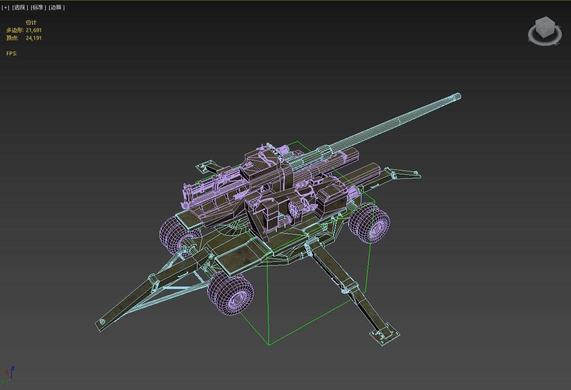 3D model Soviet KS30 130mm anti-aircraft gun Flak KS-30 VR / AR / low ...