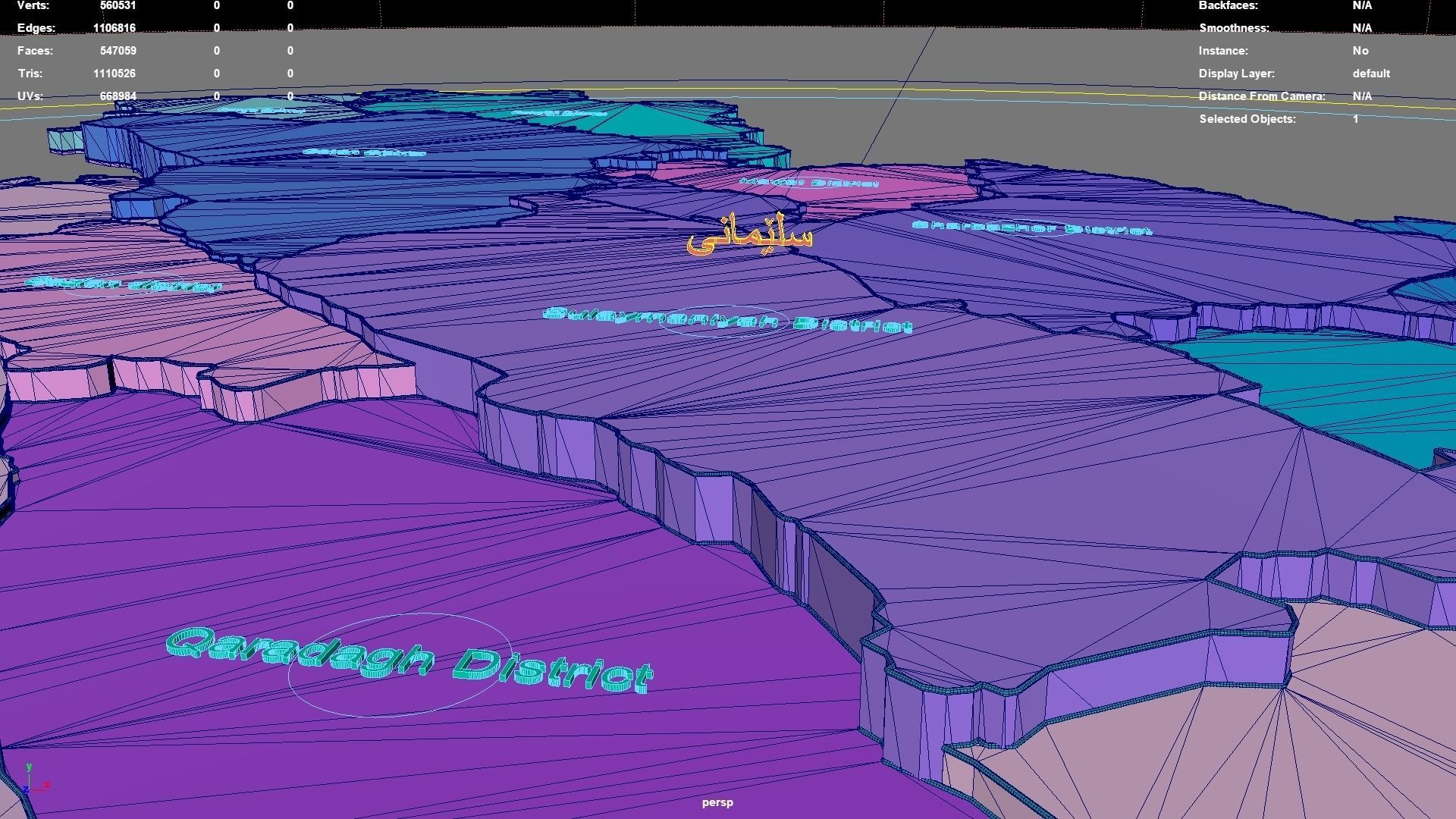 Sulaymaniyah Governorate Iraqi Kurdistan Region Iraq map 3D model ...