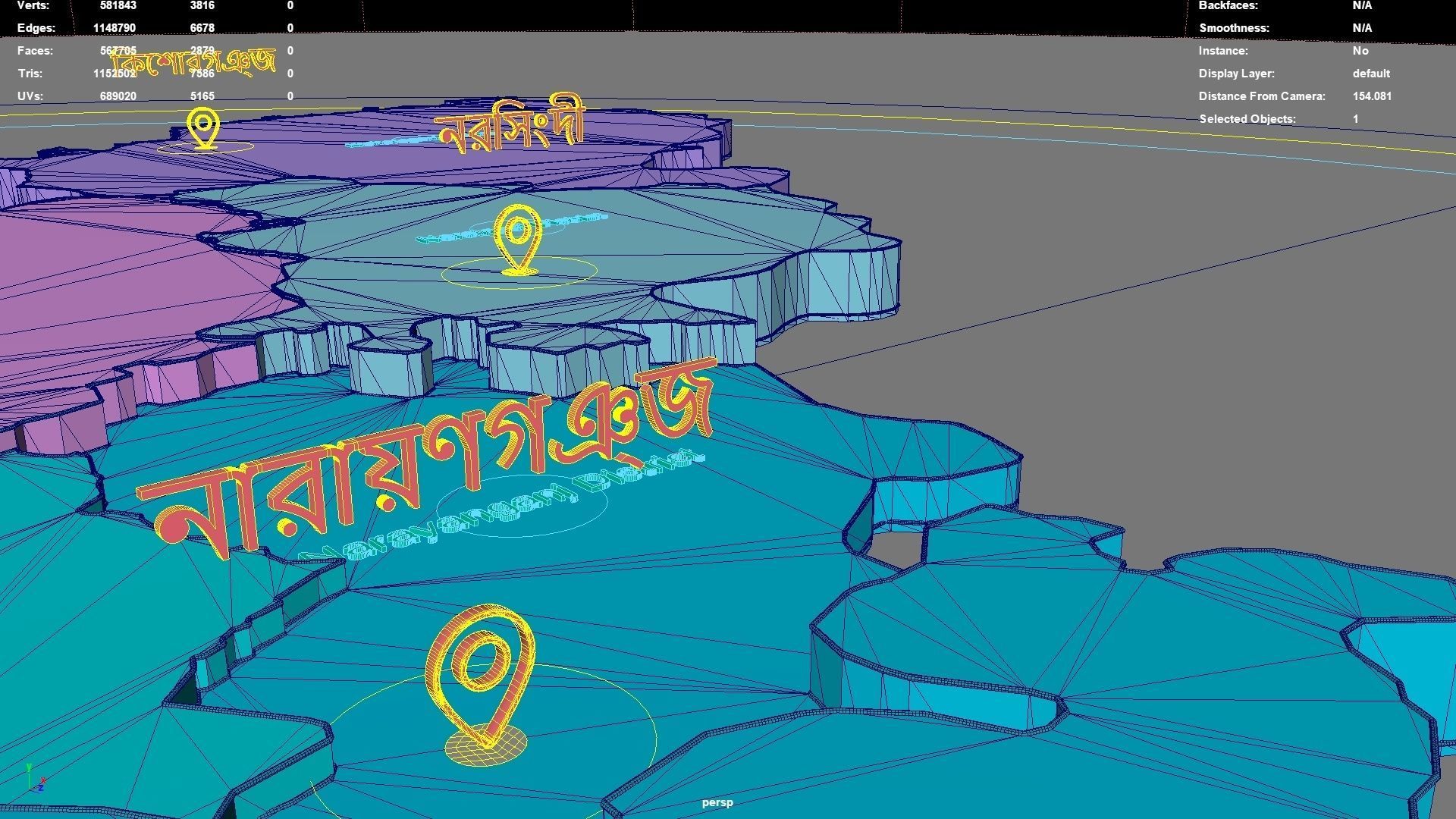 Dhaka Division Central Bengal Bangladesh map region geography 3D model ...