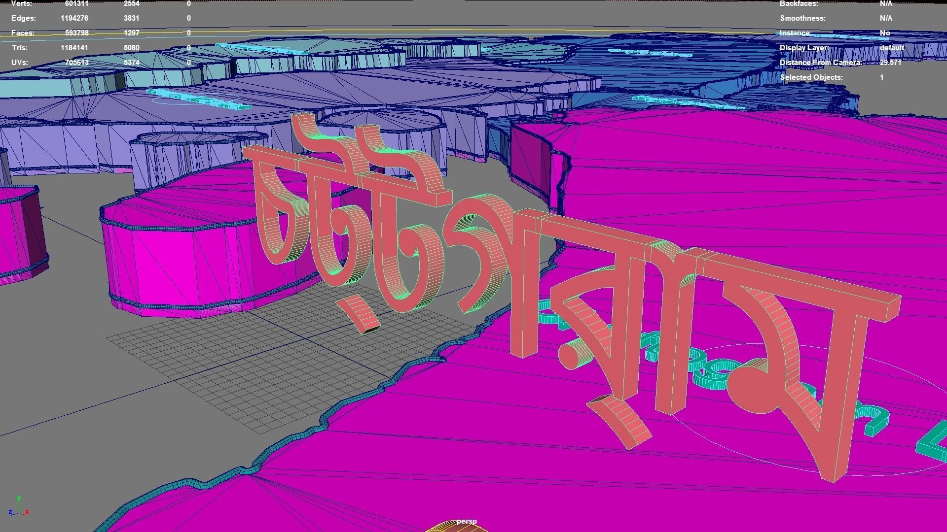 Chattogram Division Eastern Bengal Bangladesh map region 3D model ...