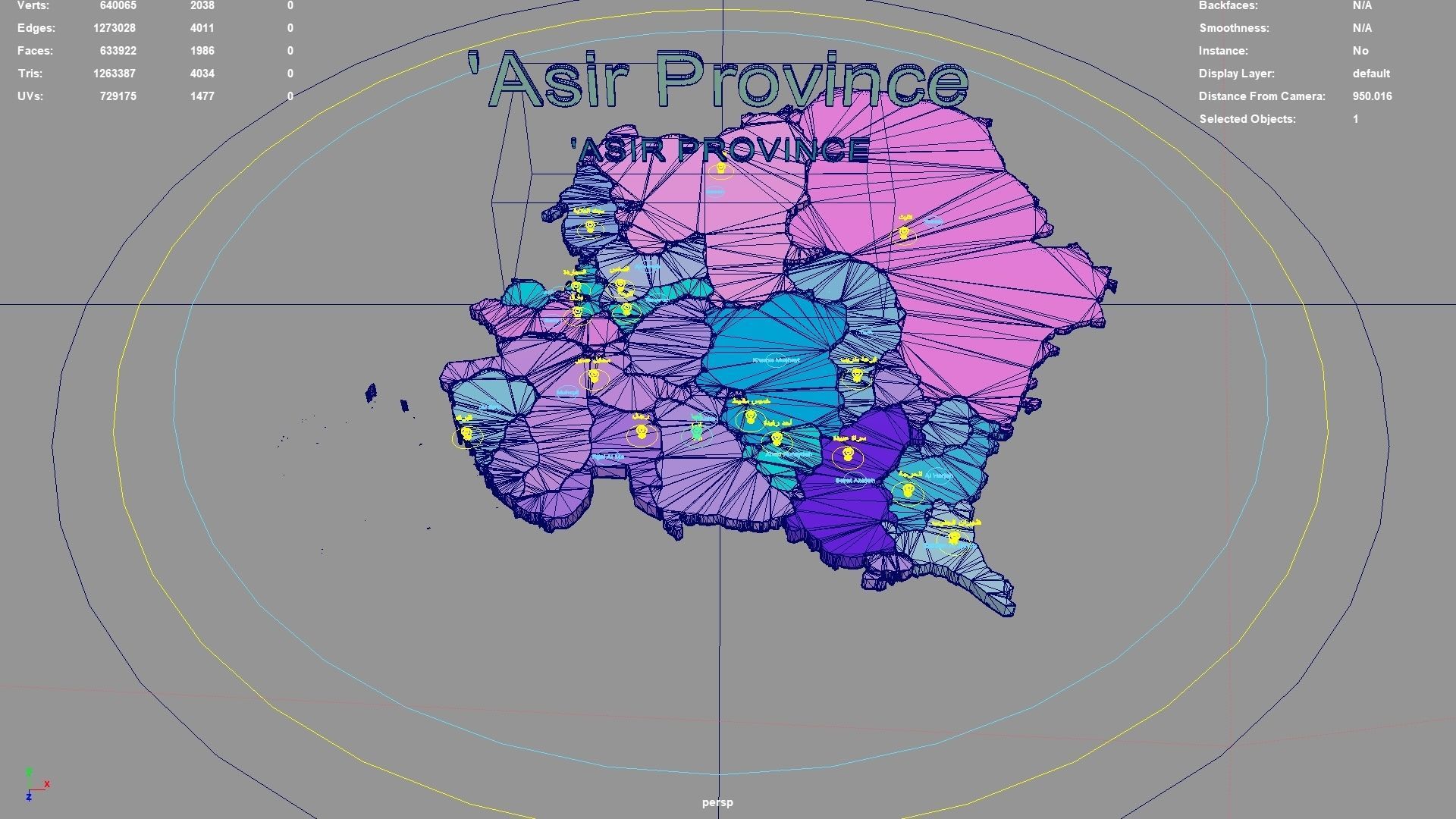 Asir Province Saudi Arabia map region geography political 3D model ...