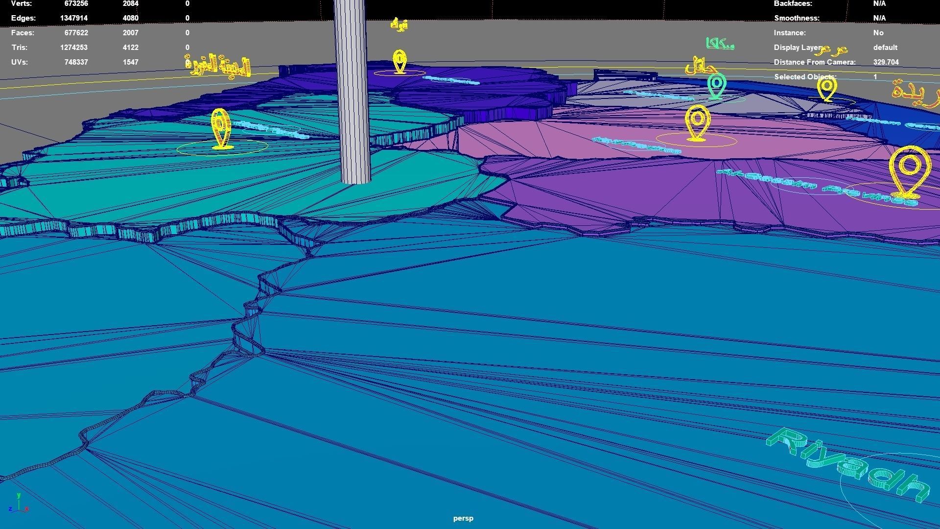 Saudi Arabia map region geography political geographic 3D model rigged ...