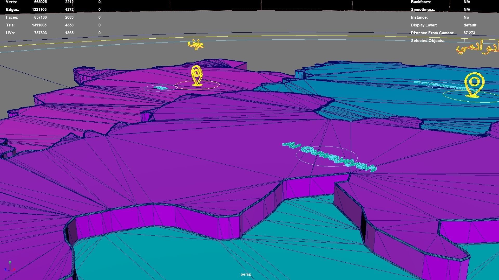 Riyadh Region Saudi Arabia map region geography political 3D model ...