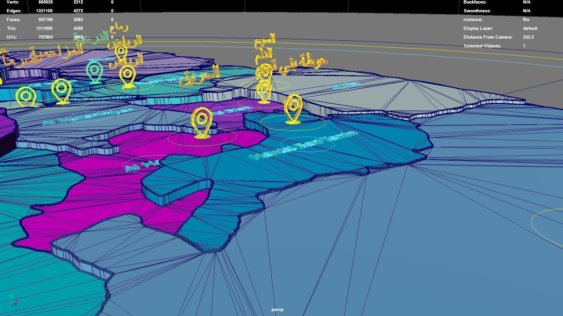 Riyadh Region Saudi Arabia map region geography political 3D model ...