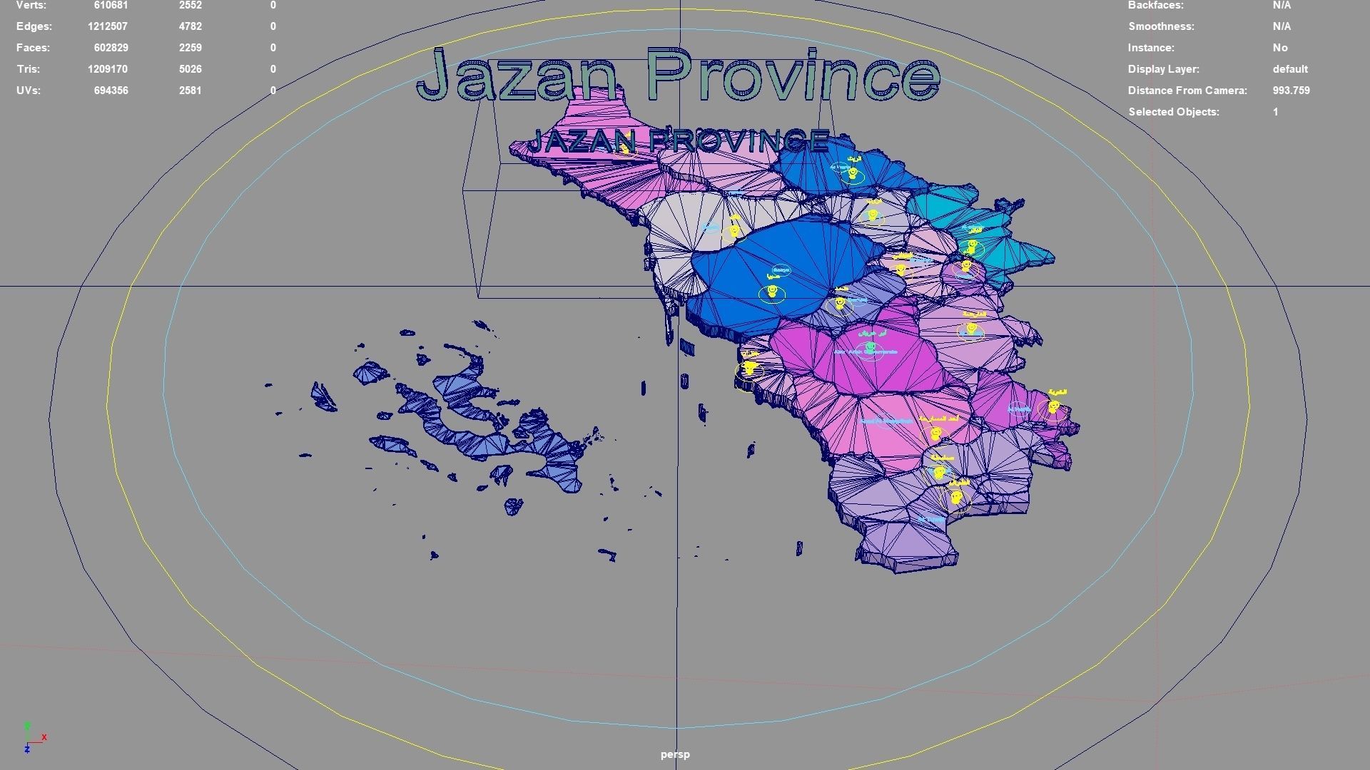 Jazan Province Saudi Arabia map region geography political 3D model ...