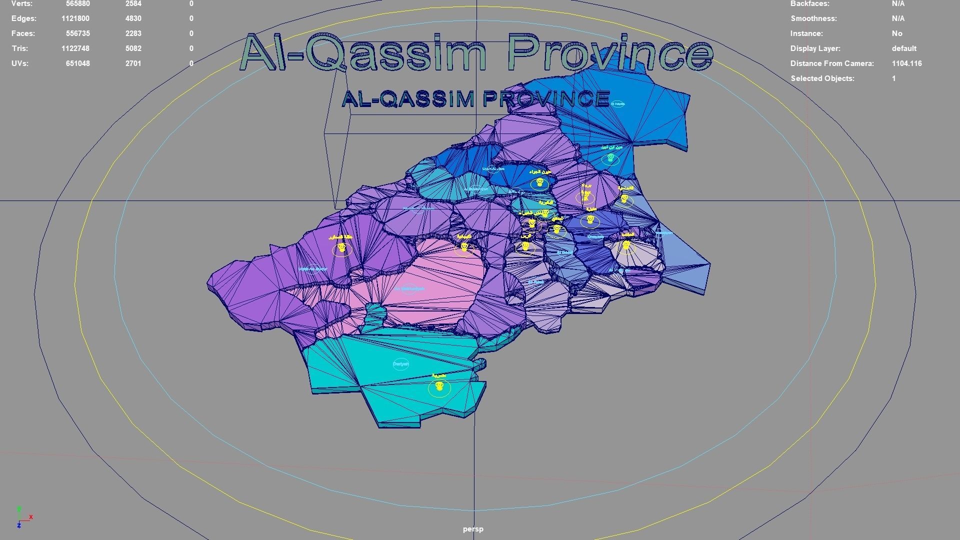 Al Qassim Province Saudi Arabia map region geography political 3D model ...