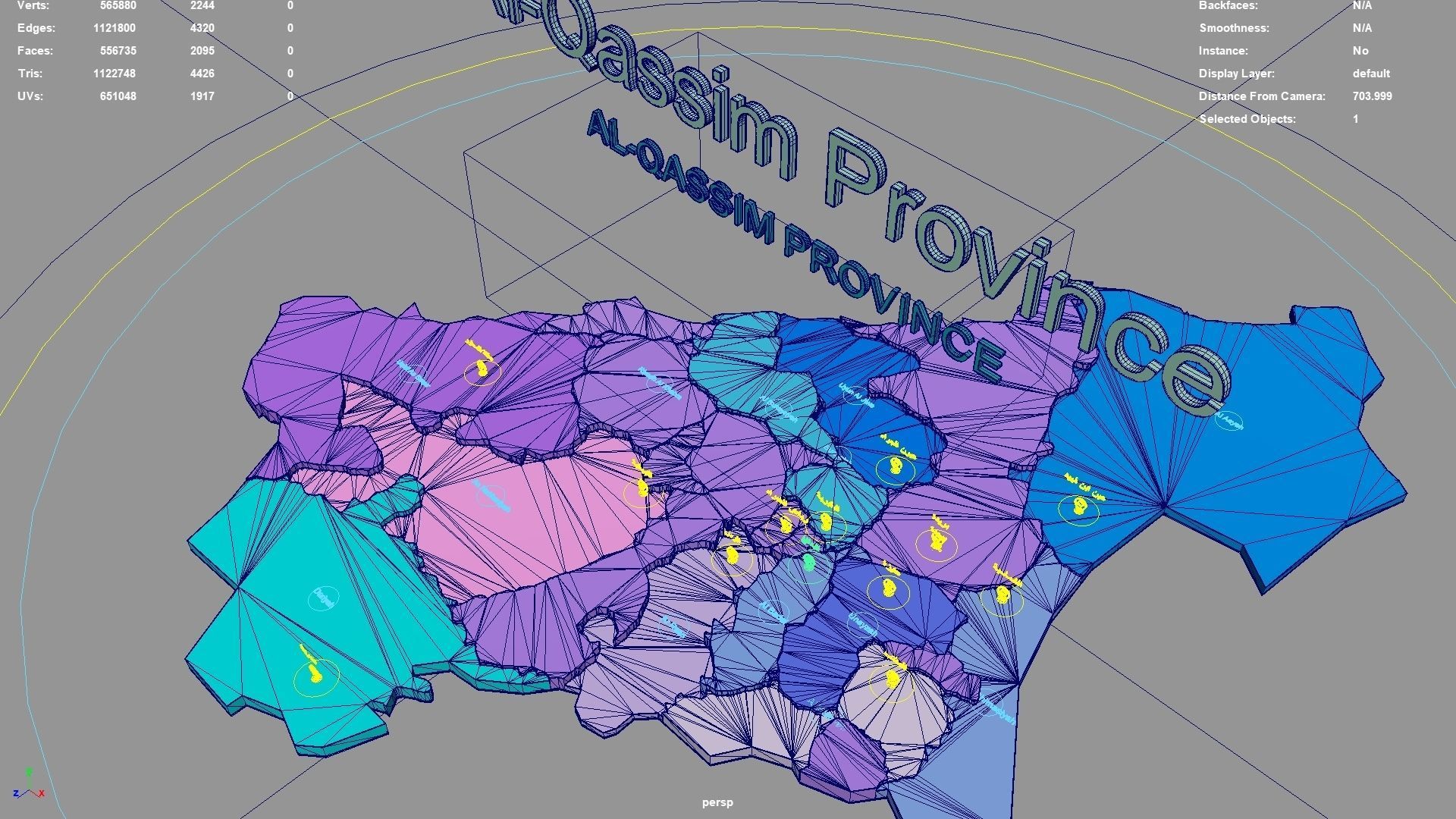 Al Qassim Province Saudi Arabia map region geography political 3D model ...