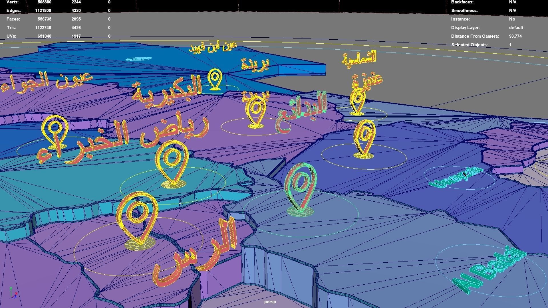 Al Qassim Province Saudi Arabia map region geography political 3D model ...
