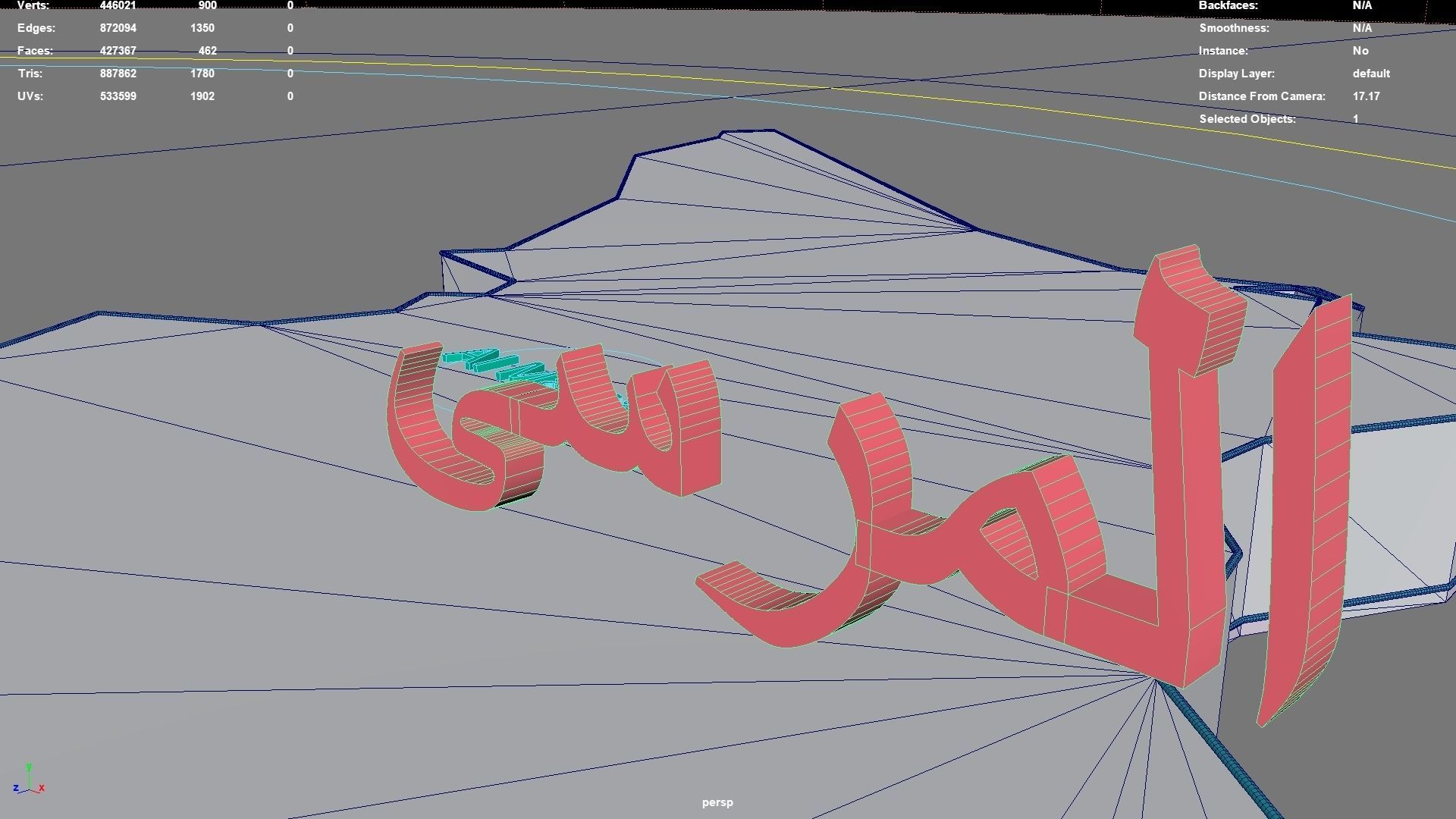 Tunis Tunisia map region geography political geographic 3D model rigged ...