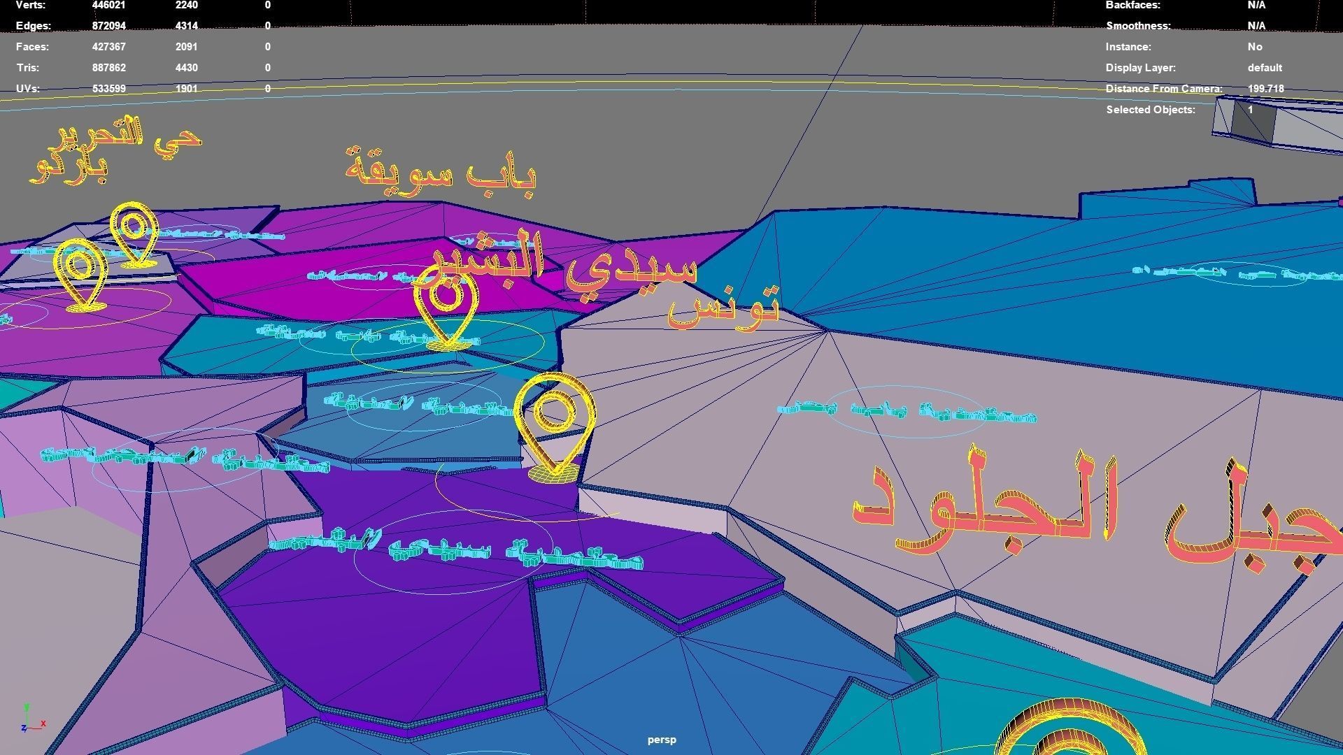 Tunis Tunisia map region geography political geographic 3D model rigged ...