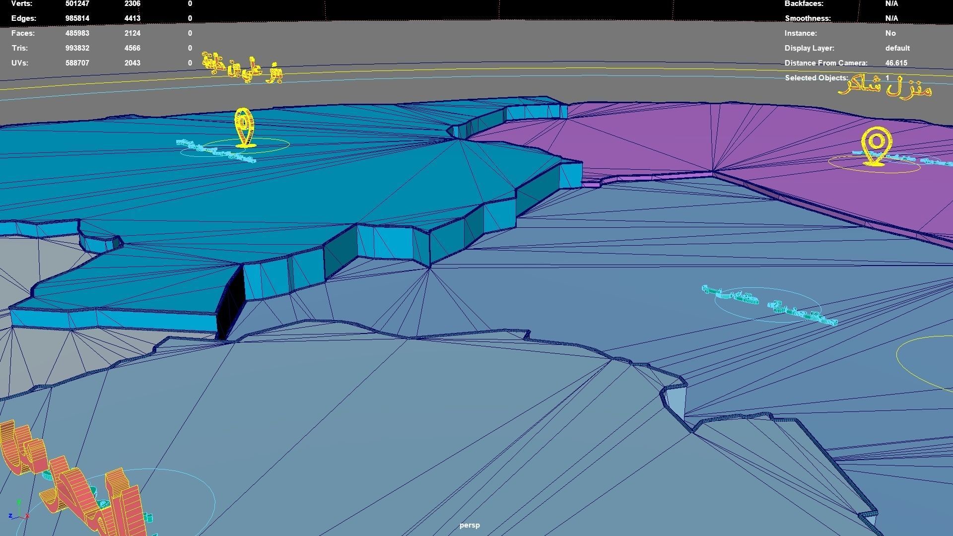 Sfax Tunisia map region geography political geographic 3D model rigged ...