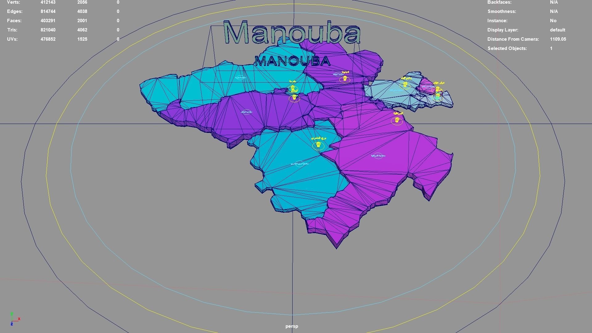 Manouba Tunisia map region geography political geographic 3D model ...