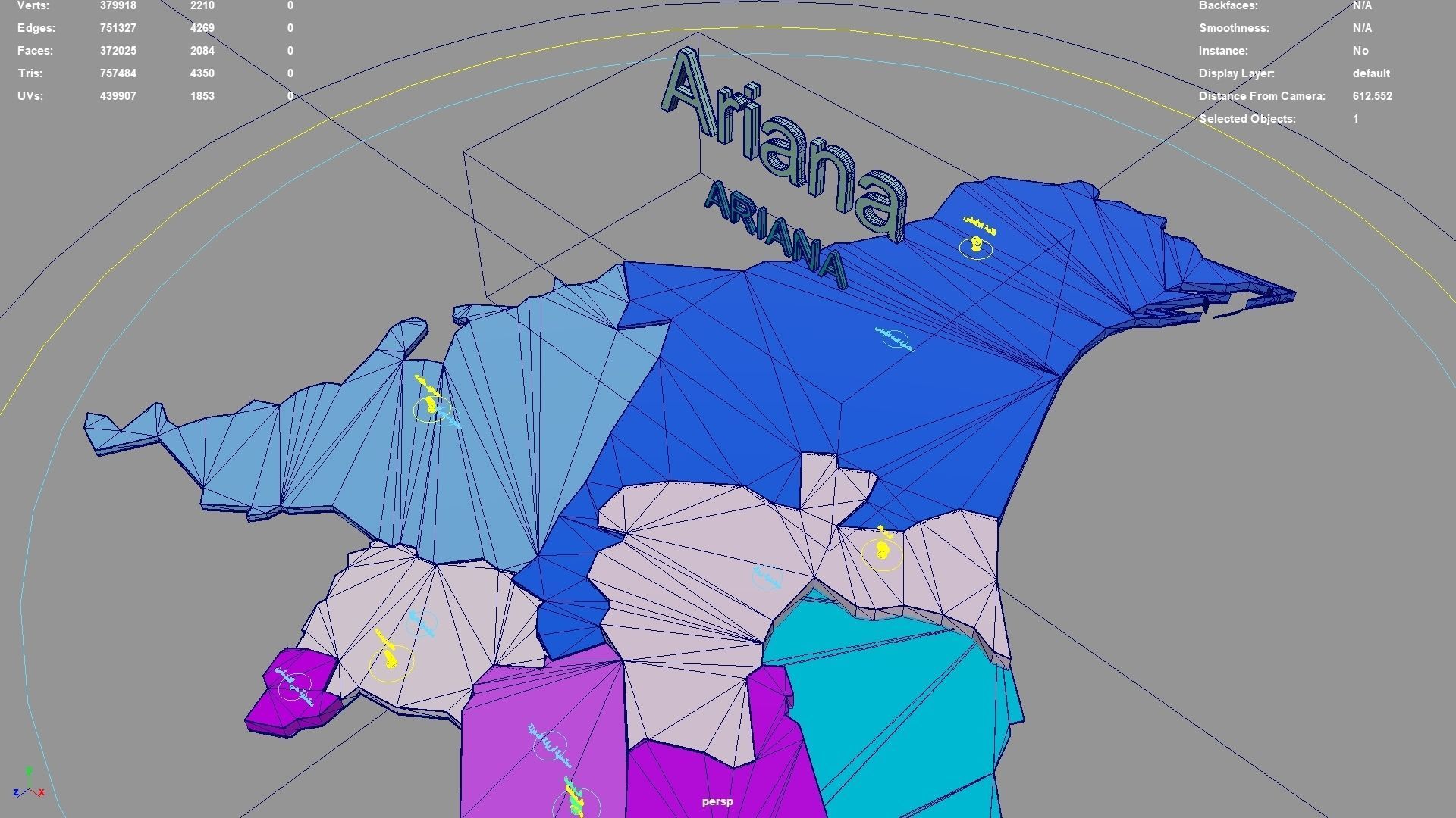 Ariana Tunisia map region geography political geographic 3D model ...