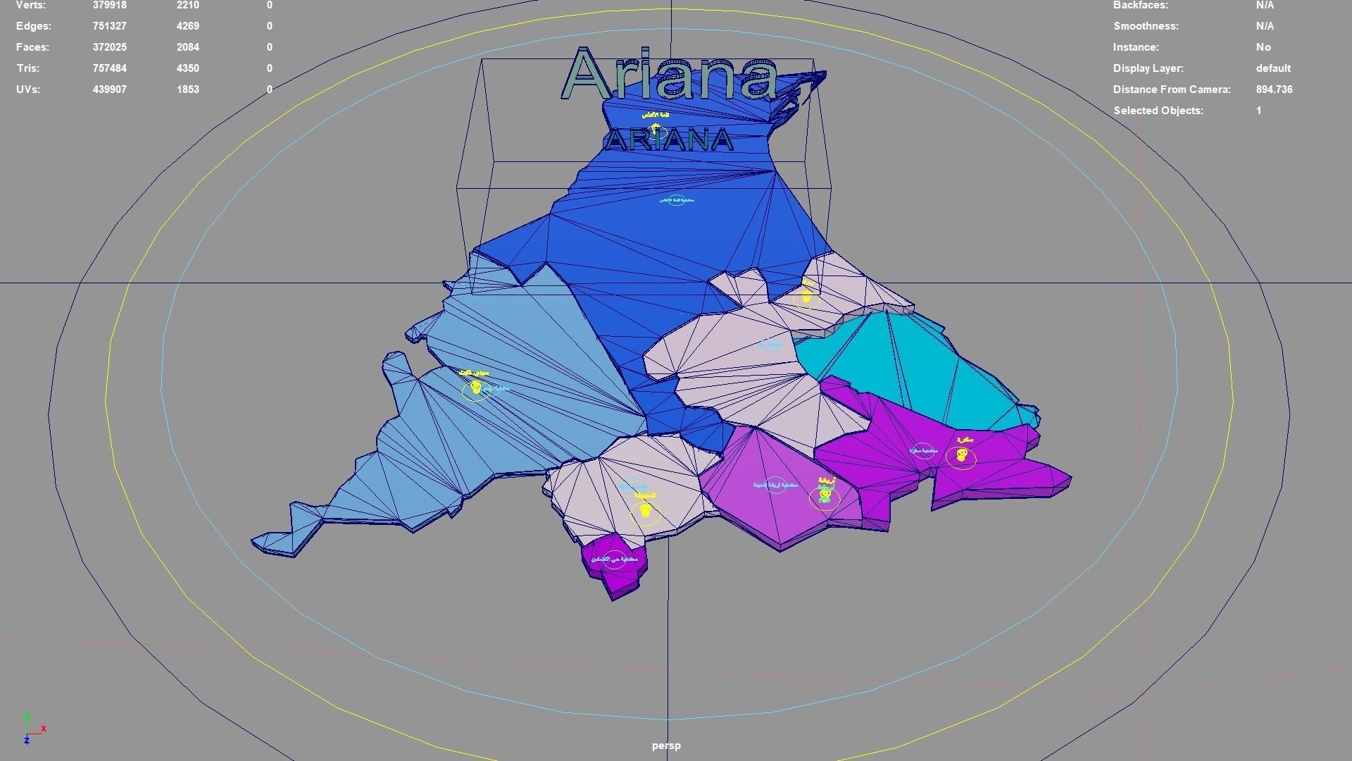 Ariana Tunisia map region geography political geographic 3D model ...