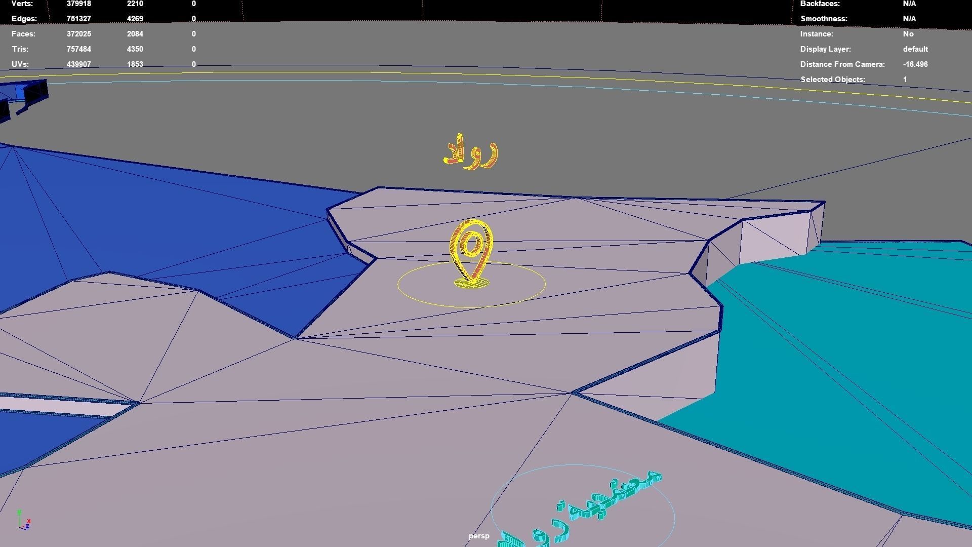Ariana Tunisia map region geography political geographic 3D model ...