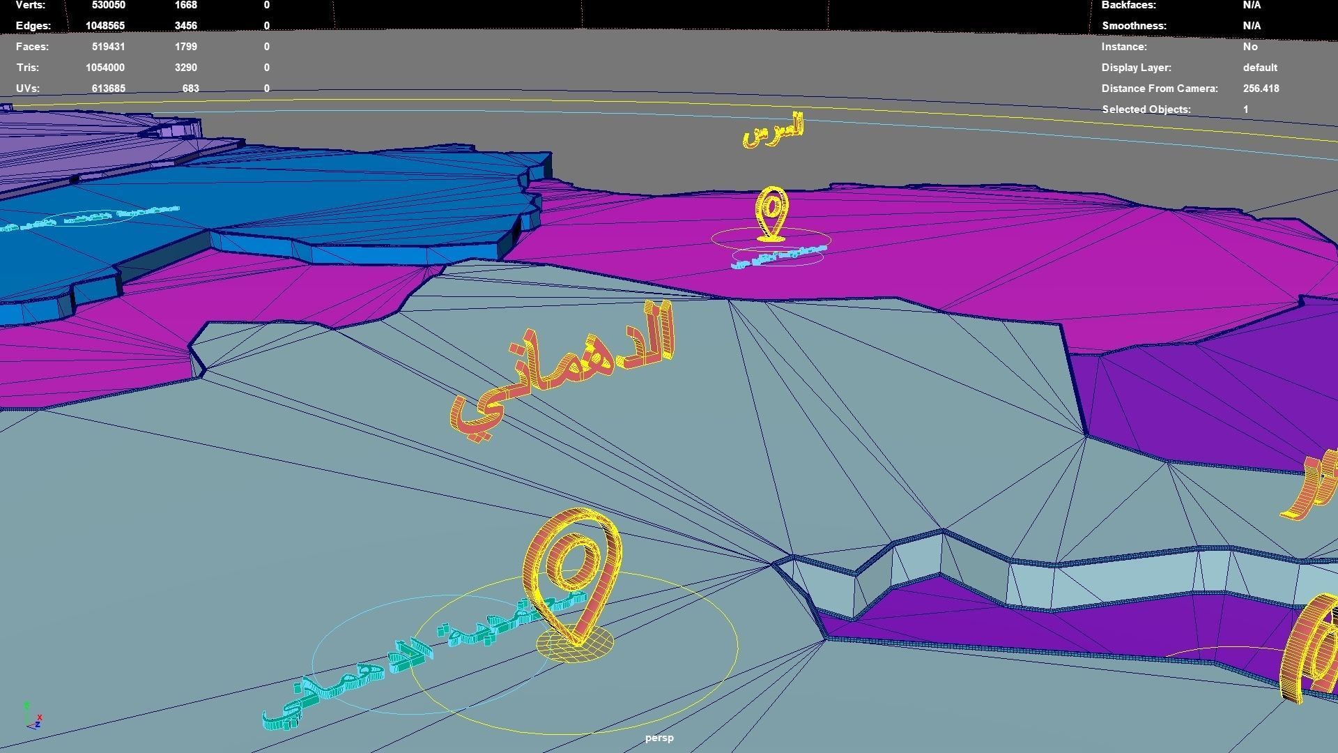 Al Kaf Tunisia map region geography political geographic 3D model ...