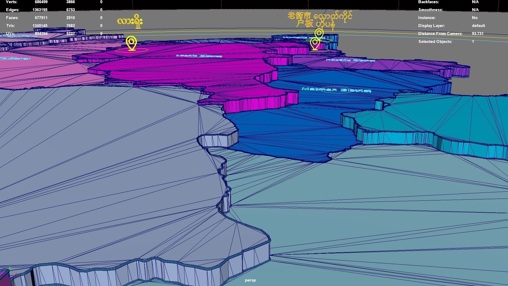 Shan State Myanmar map region geography political geographic 3D model ...