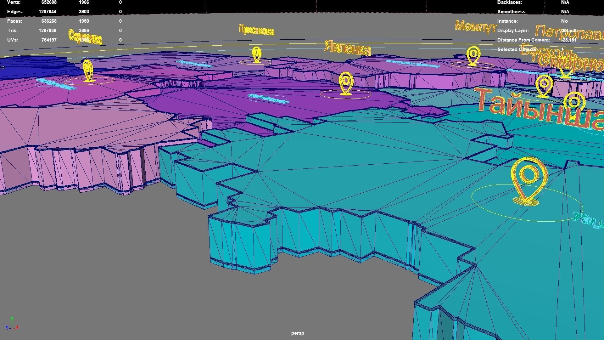 North Kazakhstan Region Kazakhstan map region geography 3D model rigged | CGTrader