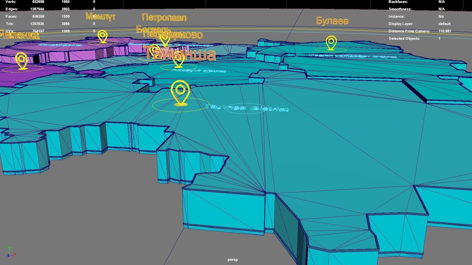 North Kazakhstan Region Kazakhstan map region geography 3D model rigged ...
