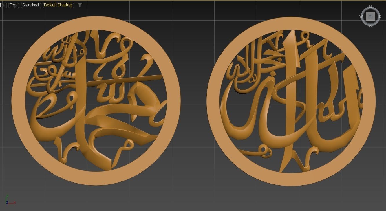 Arabic Calligraphy -- Allah Muhammad 3D model | CGTrader