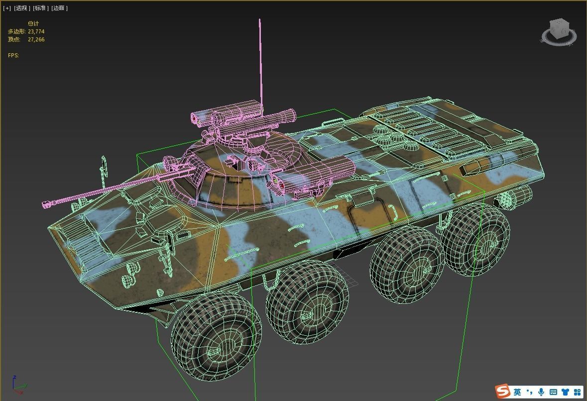 3D model 5 coatings of Russian BTR-90 BTR90 Armored personnel carrier ...