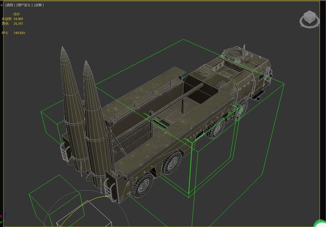 3D model Russian K720 Iskander SS-X-26 Campaign tactical missile VR ...