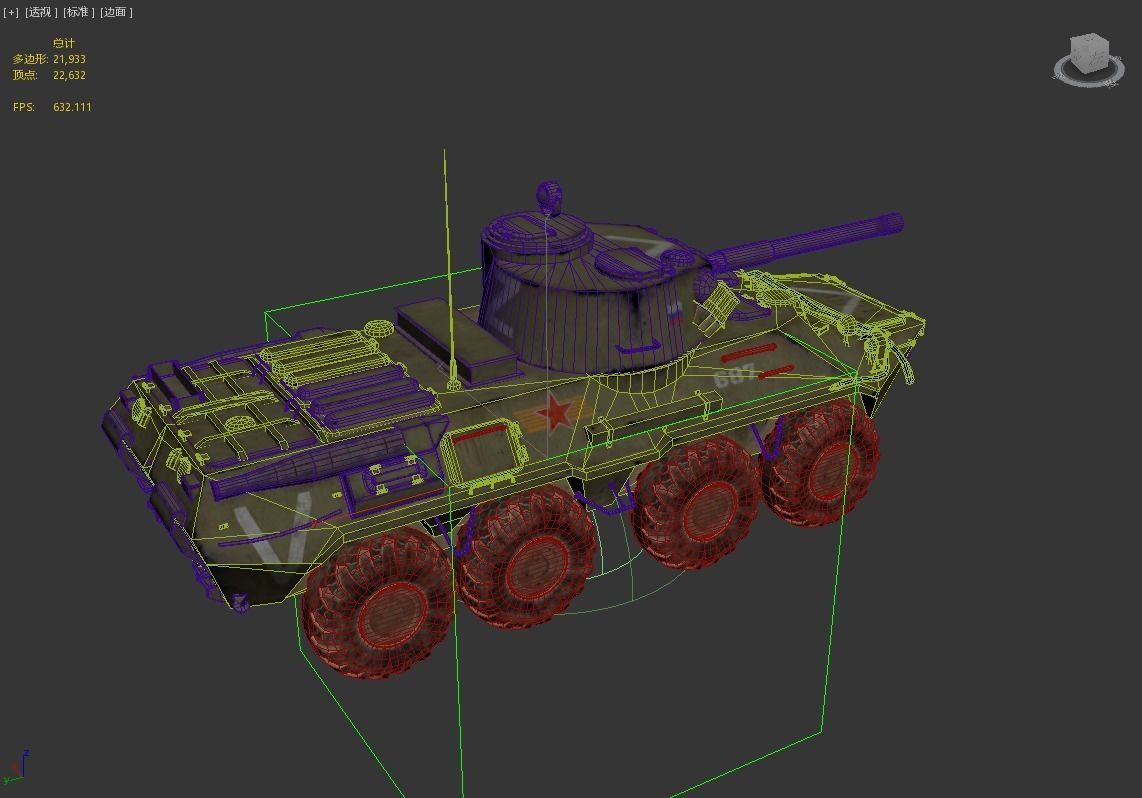 3D model Russian Army 2S23 Nona-SVK Self-propelled howitzer VR / AR ...