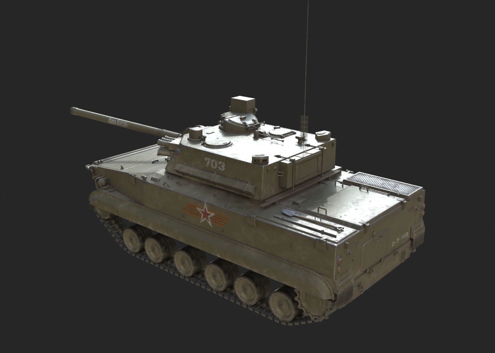3D model Russian Army BMP-3 2S31 Vena Self-propelled howitzer VR / AR ...