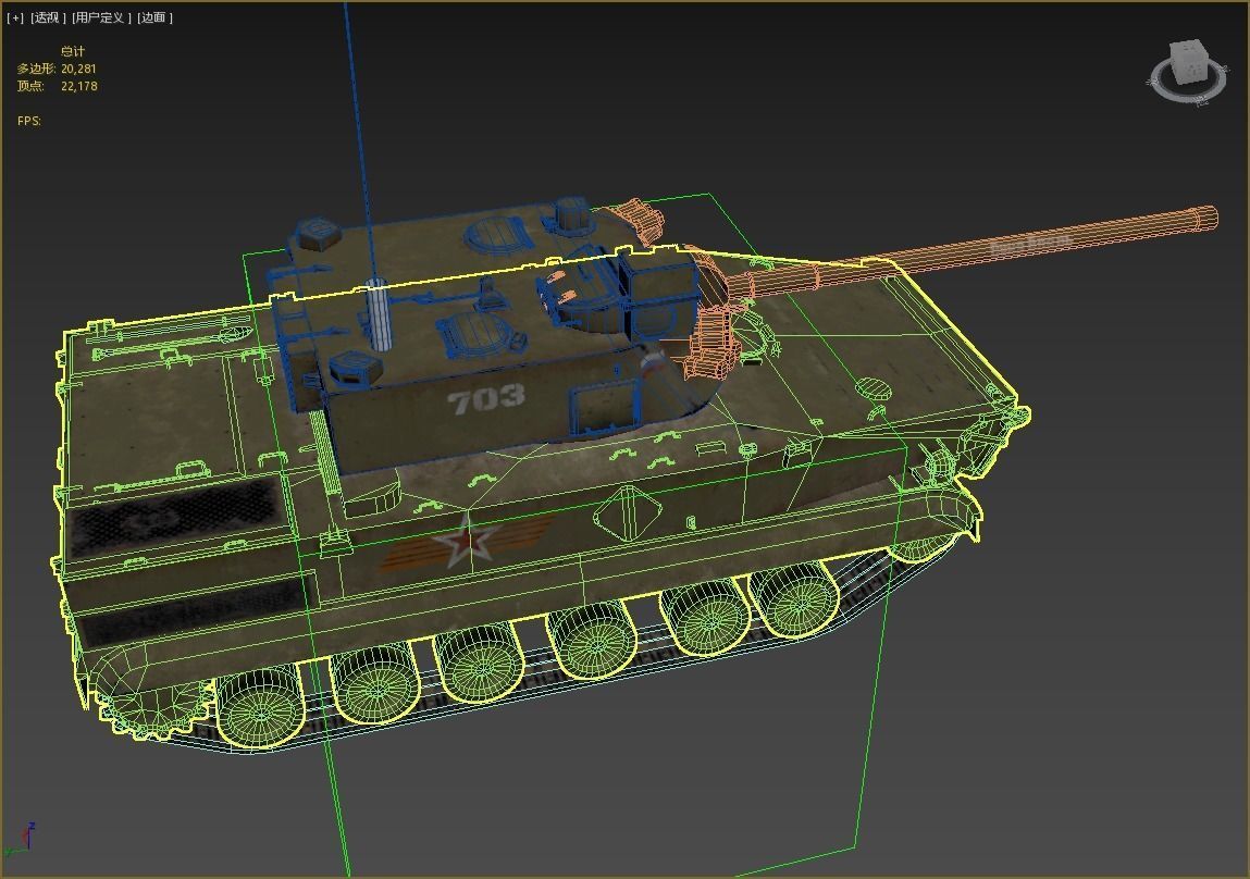3D model Russian Army BMP-3 2S31 Vena Self-propelled howitzer VR / AR ...