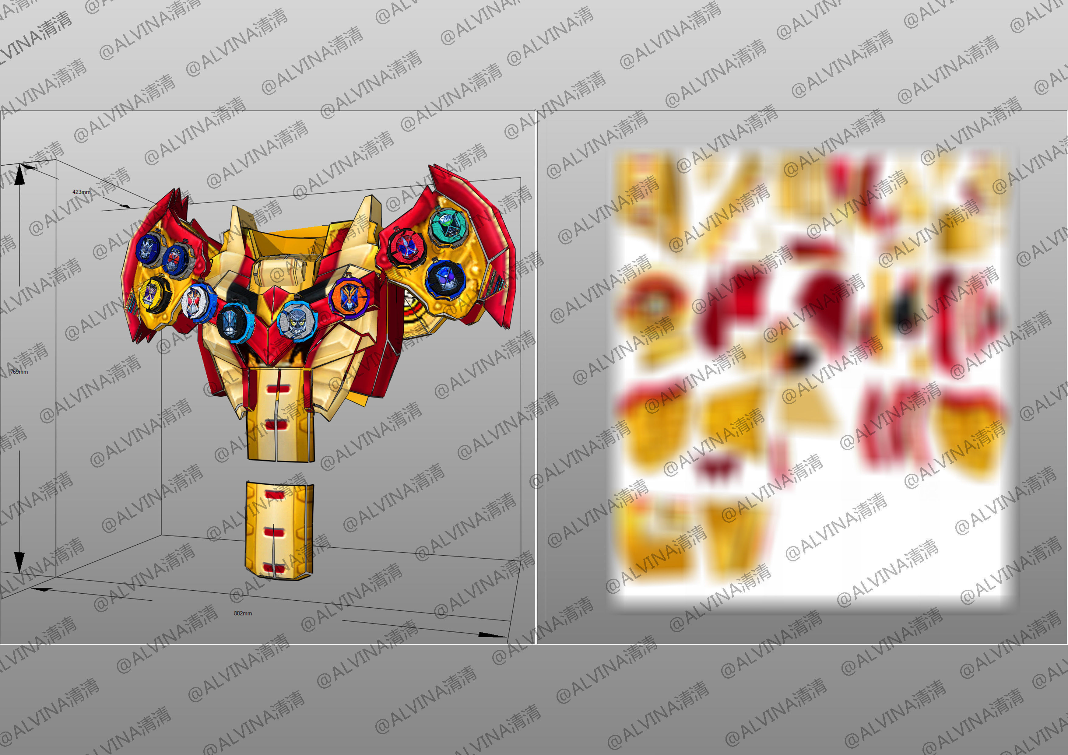 3D model Kamen Rider Geiz Majesty Armor - DIY Cosplay Pepakura Foam VR ...